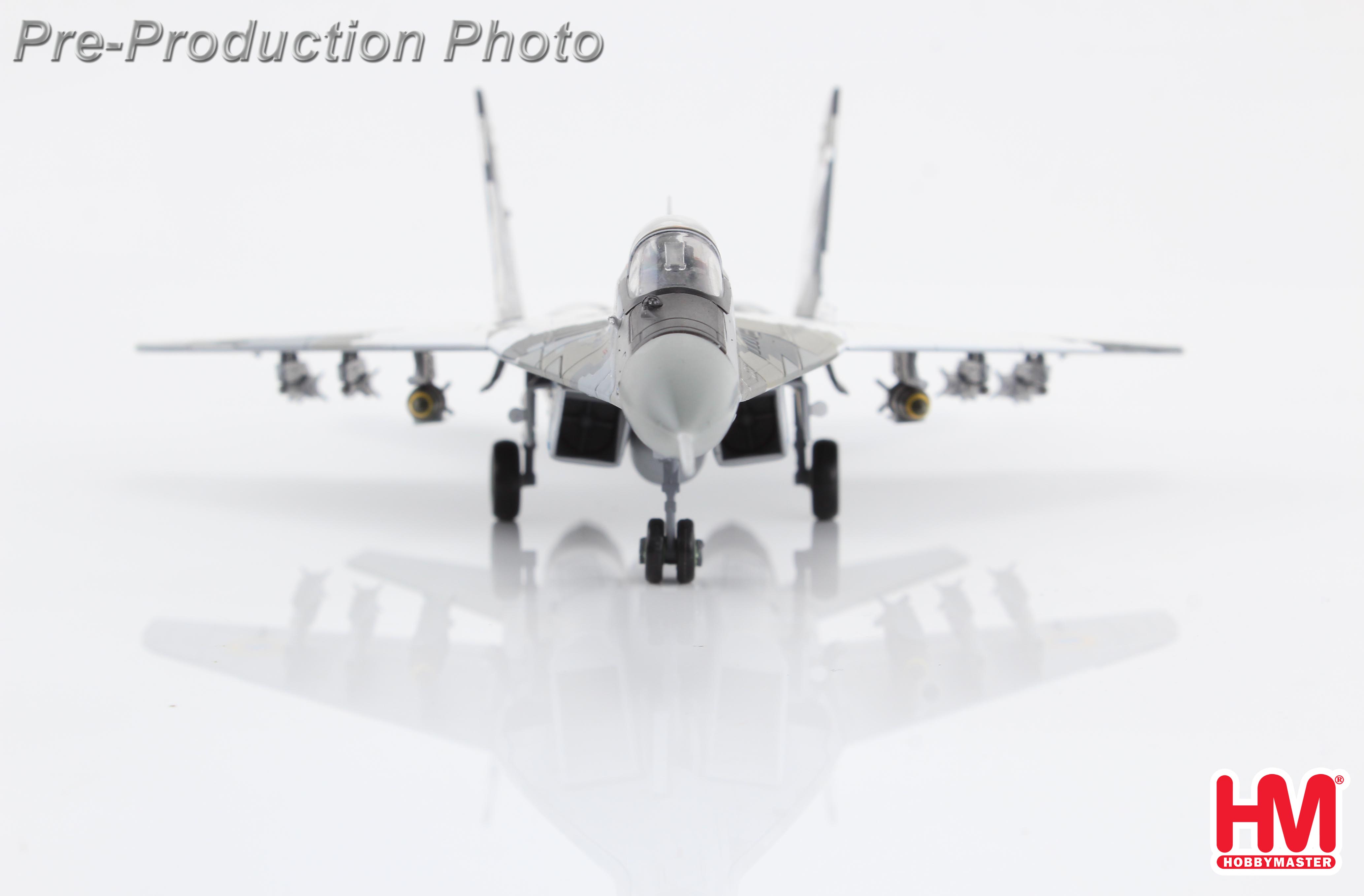 Hobby Master Archive