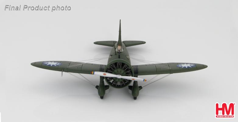 Boeing Model 281 1703, 17th Sqn., Chinese Air Force, Nanking, WWII