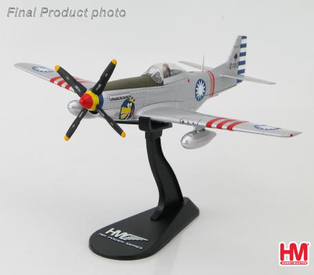 P-51D Mustang P-14275, 21st Sqn., 4th FG, ROCAF, c. 1949