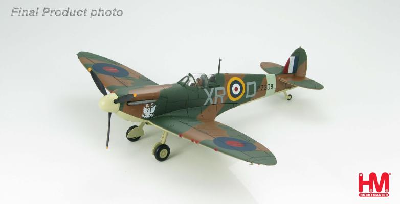 Spitfire II N0. 71 Eagle Squadron William "Bill" Dunn