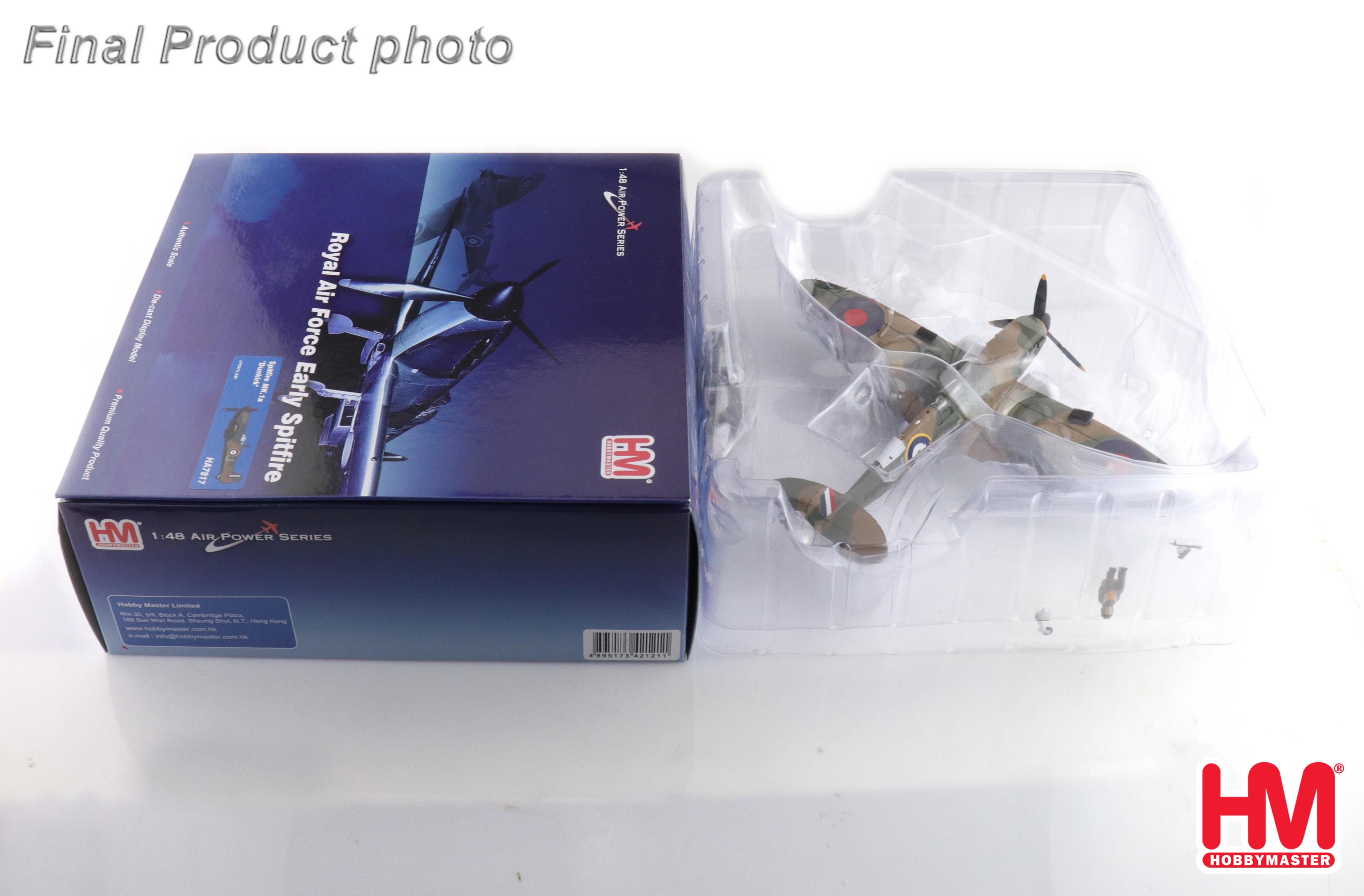 Hobby Master Archive