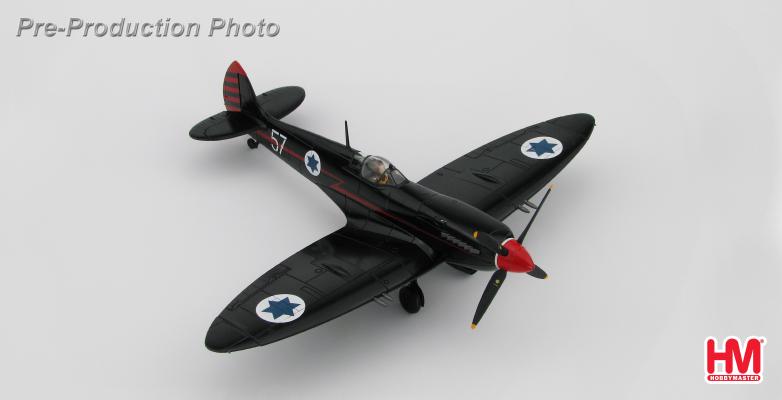 Spitfire IXe "Ezer Weizman" 205/57, 105 Sqn., Ramat David AB, June 1955