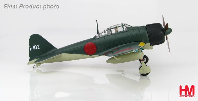 Japan A6M2 Zero Fighter Type 21 201st Naval Flying Group, flown by ...