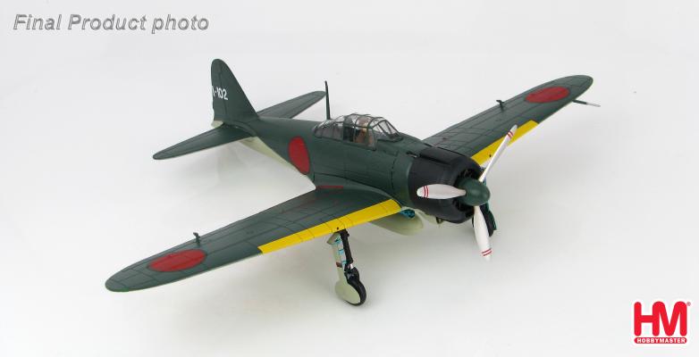 Japan A6M2 Zero Fighter Type 21 201st Naval Flying Group, flown by ...