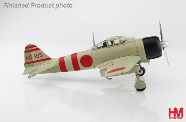 Japan A6M2 Zero Fighter Type 21 AII -105, Lt. Yoshio Shiga, IJN Carrier ...