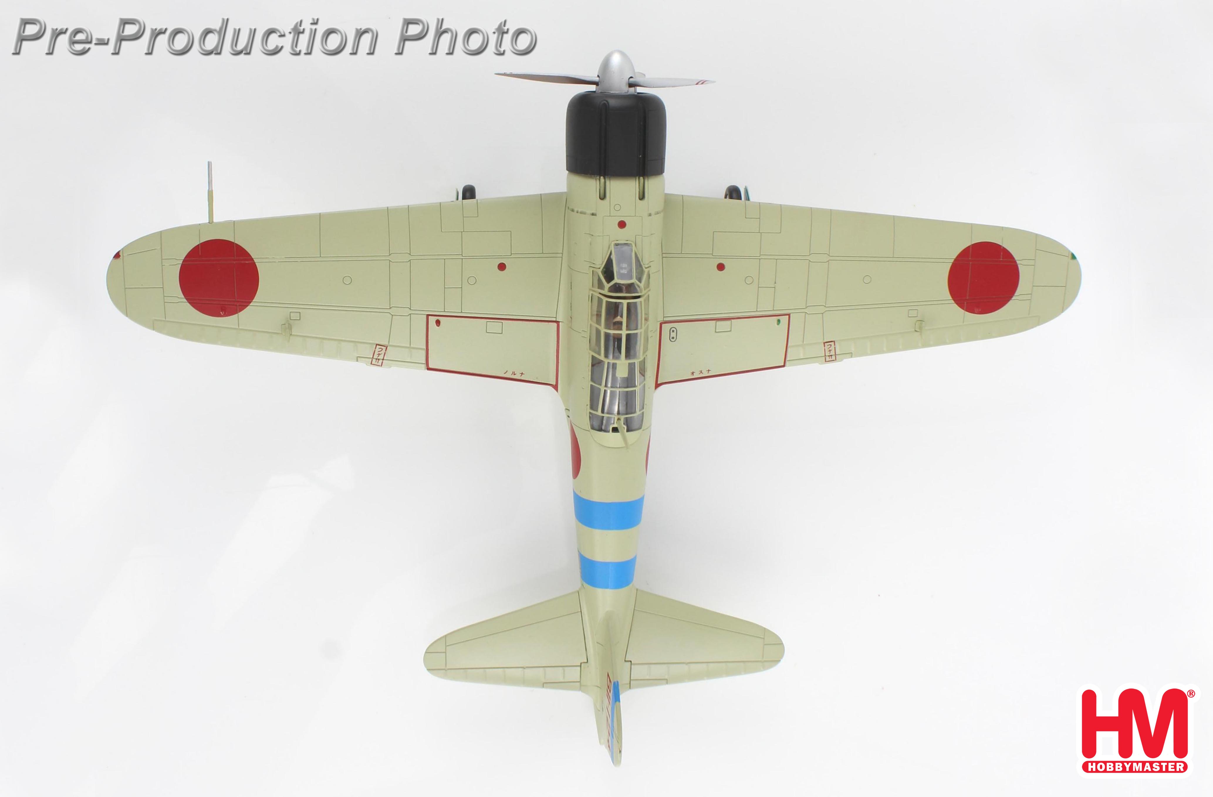 Japan A6M2 ZeroType 21 BII-124, PO 1st Class Tsugio Matsuyama, Carrier ...