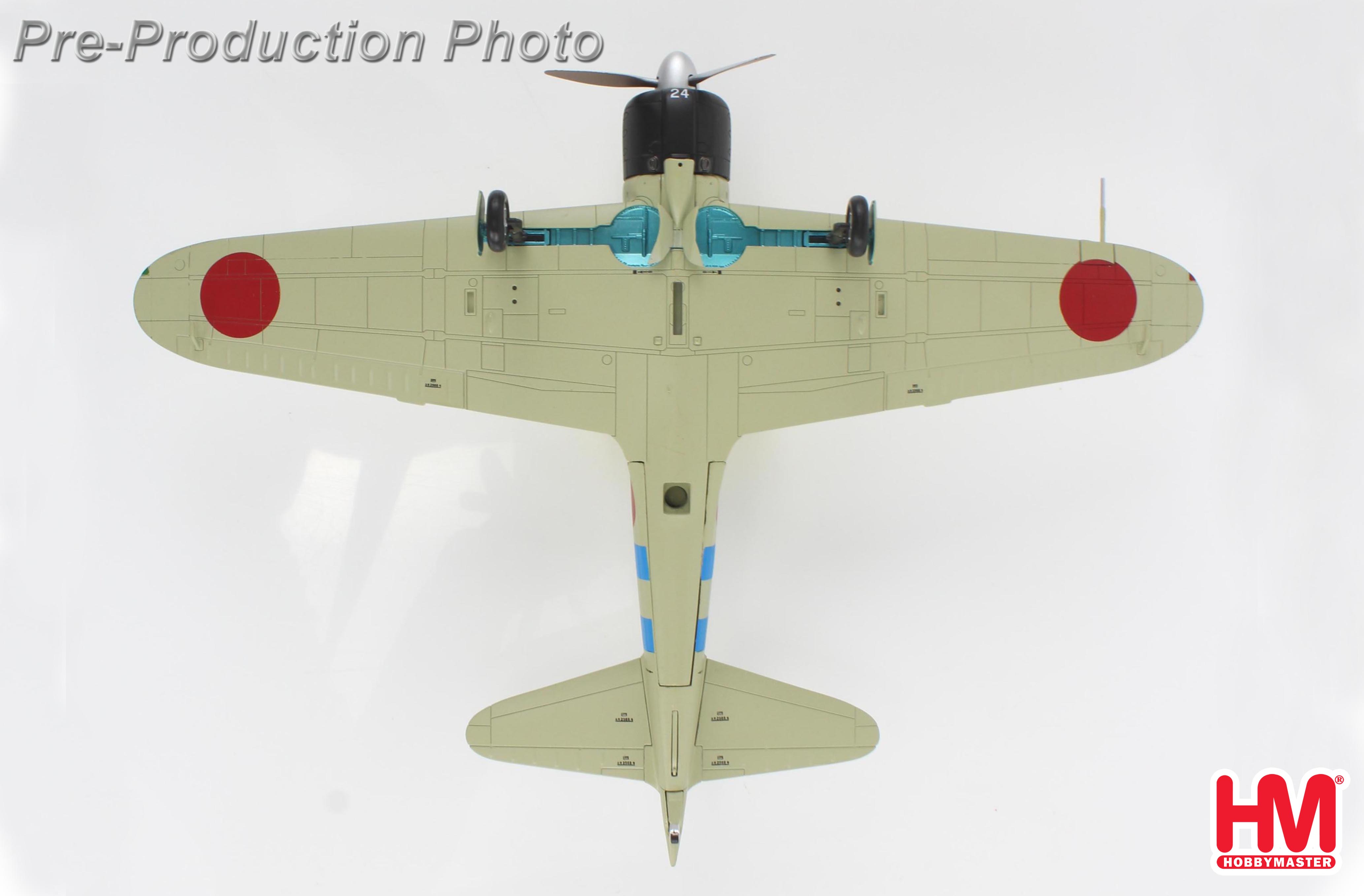 Japan A6M2 ZeroType 21 BII-124, PO 1st Class Tsugio Matsuyama, Carrier ...