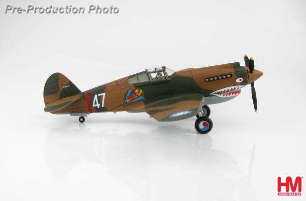 Curtiss Hawk 81-A-2 (P-40B) Ft. Leader Robert 'R.T.' Smith, 3rd Sqn ...