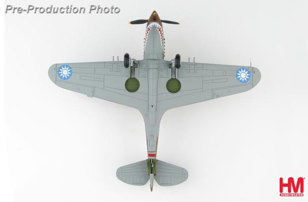 Curtiss Hawk 81-A-2 (P-40B) Ft. Leader Robert 'R.T.' Smith, 3rd Sqn ...