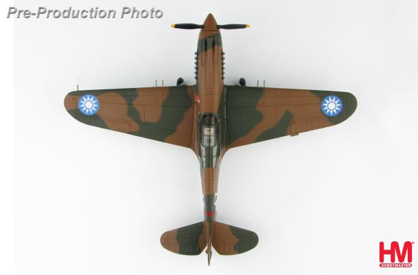 Curtiss Hawk 81-A-2 (P-40B) Ft. Leader Robert 'R.T.' Smith, 3rd Sqn ...