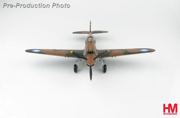 Curtiss Hawk 81-A-2 (P-40B) Ft. Leader Robert 'R.T.' Smith, 3rd Sqn ...