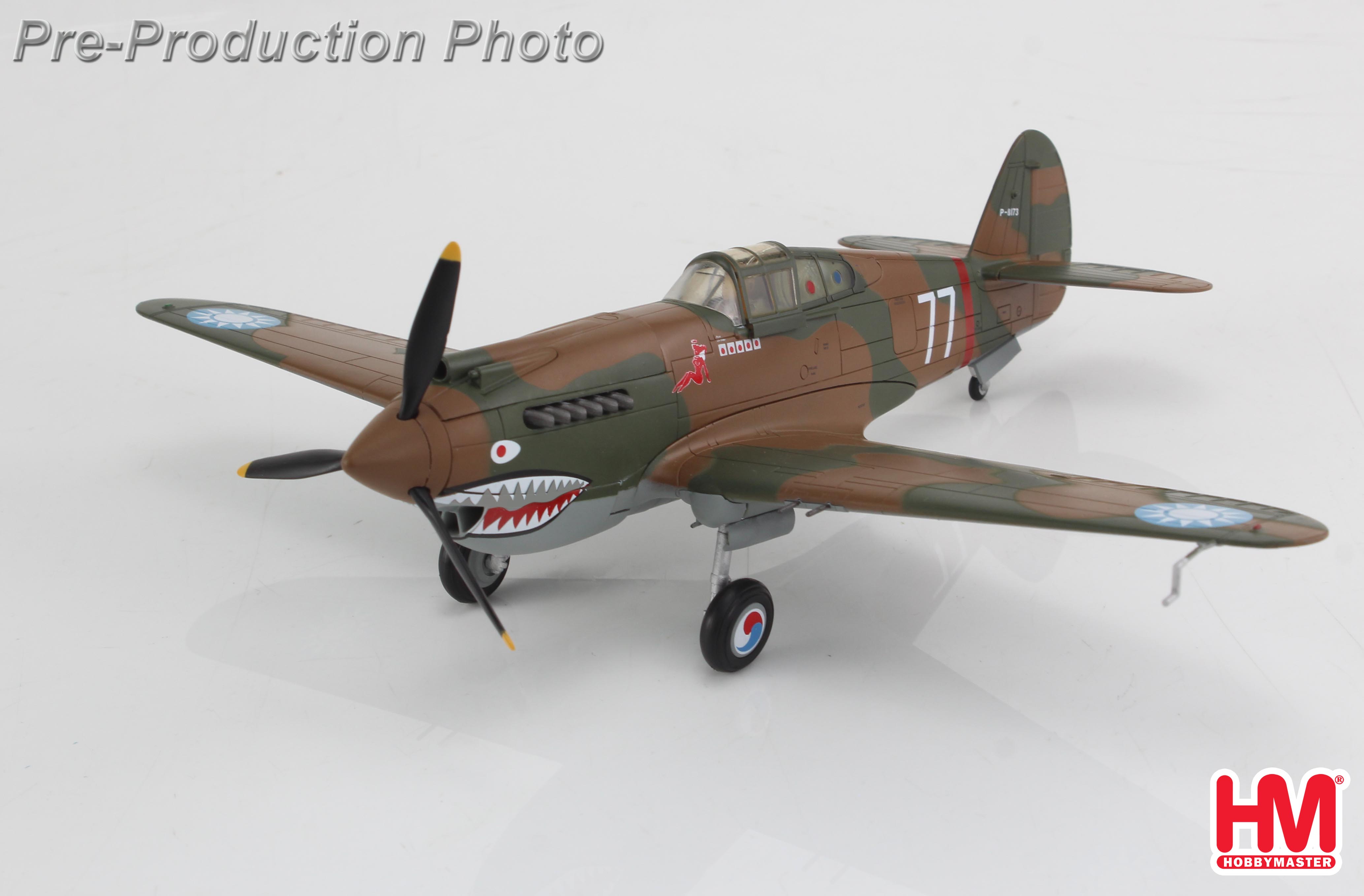 Hawk 81-A2 "AVG" No.77 , flown by Robert Smith, 3rd Pursuit Sqn., Nov 1941