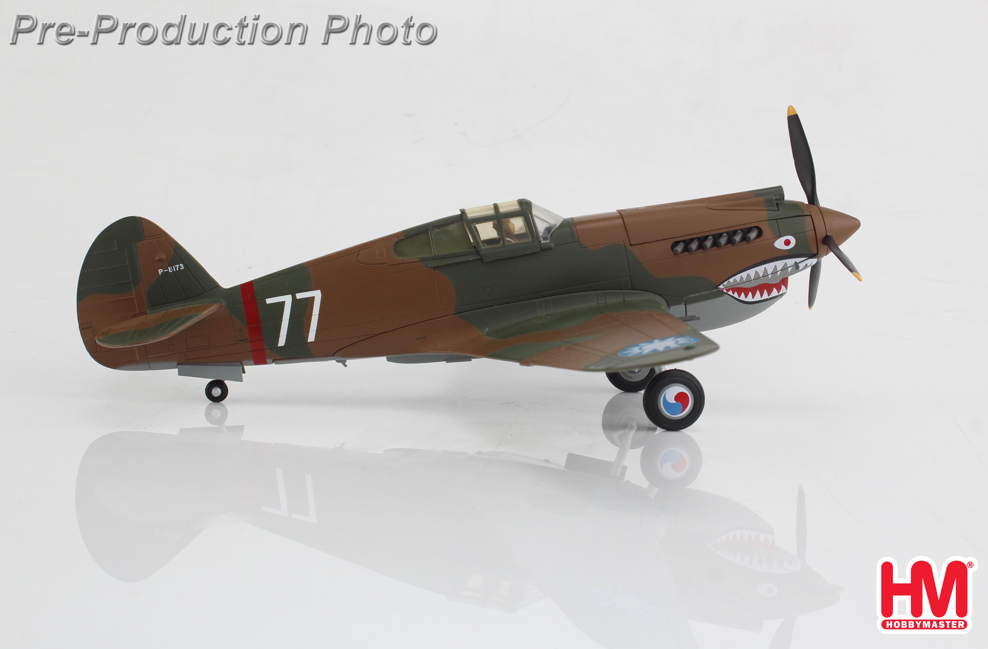 Hawk 81-A2 "AVG" No.77 , flown by Robert Smith, 3rd Pursuit Sqn., Nov 1941