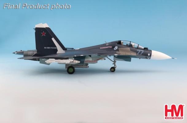 Sukhoi SU30SM Flanker C Blue 77, Russian Air Force, 2019