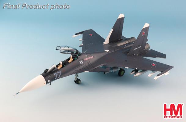 Sukhoi SU30SM Flanker C Blue 77, Russian Air Force, 2019