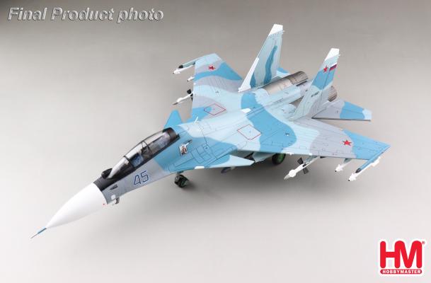 Su-30SM Flanker H Blue 45, 22 GvIAP, 11th Air and Air Defence Forces ...