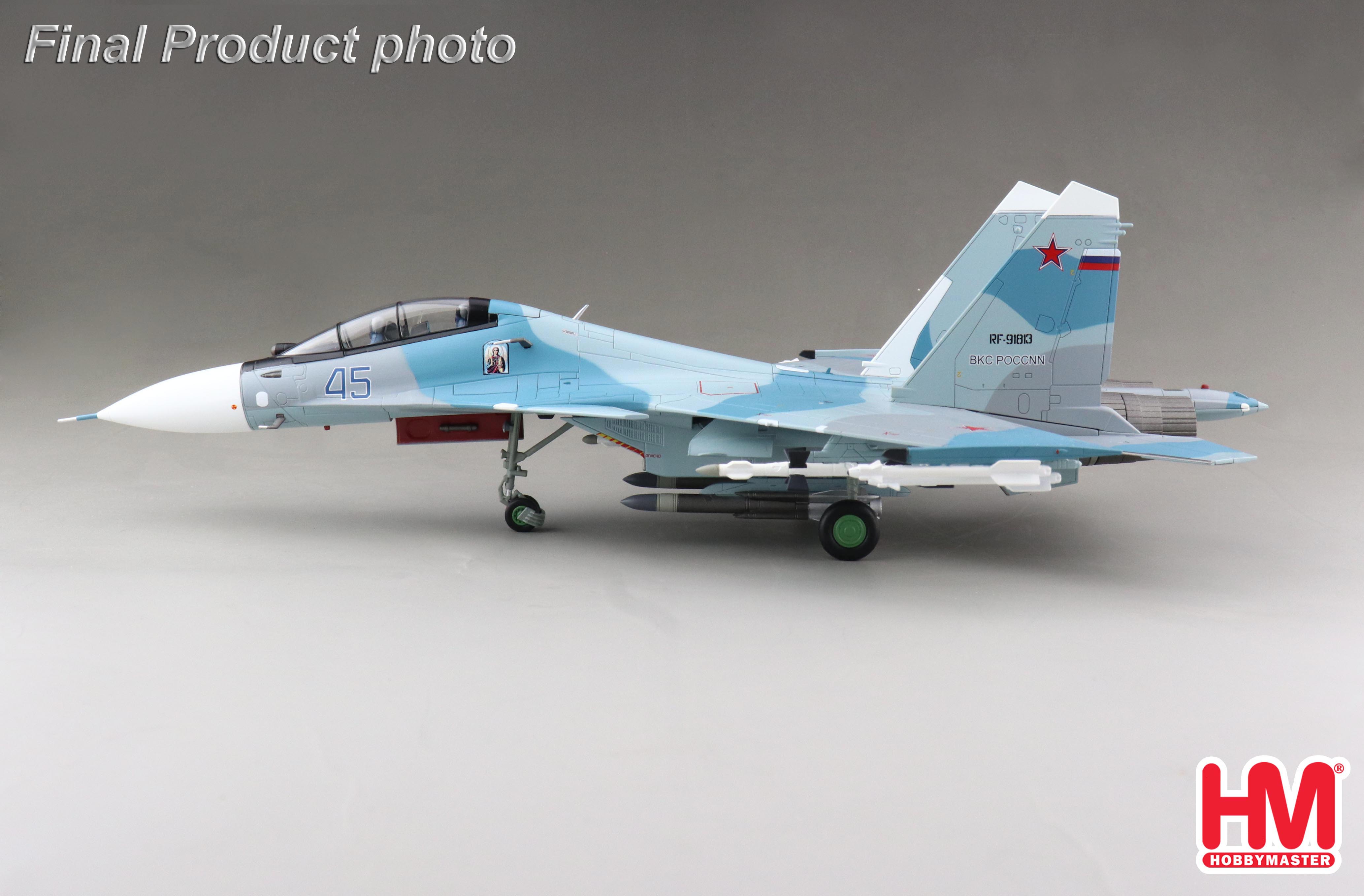 Su-30SM Flanker H Blue 45, 22 GvIAP, 11th Air and Air Defence Forces ...