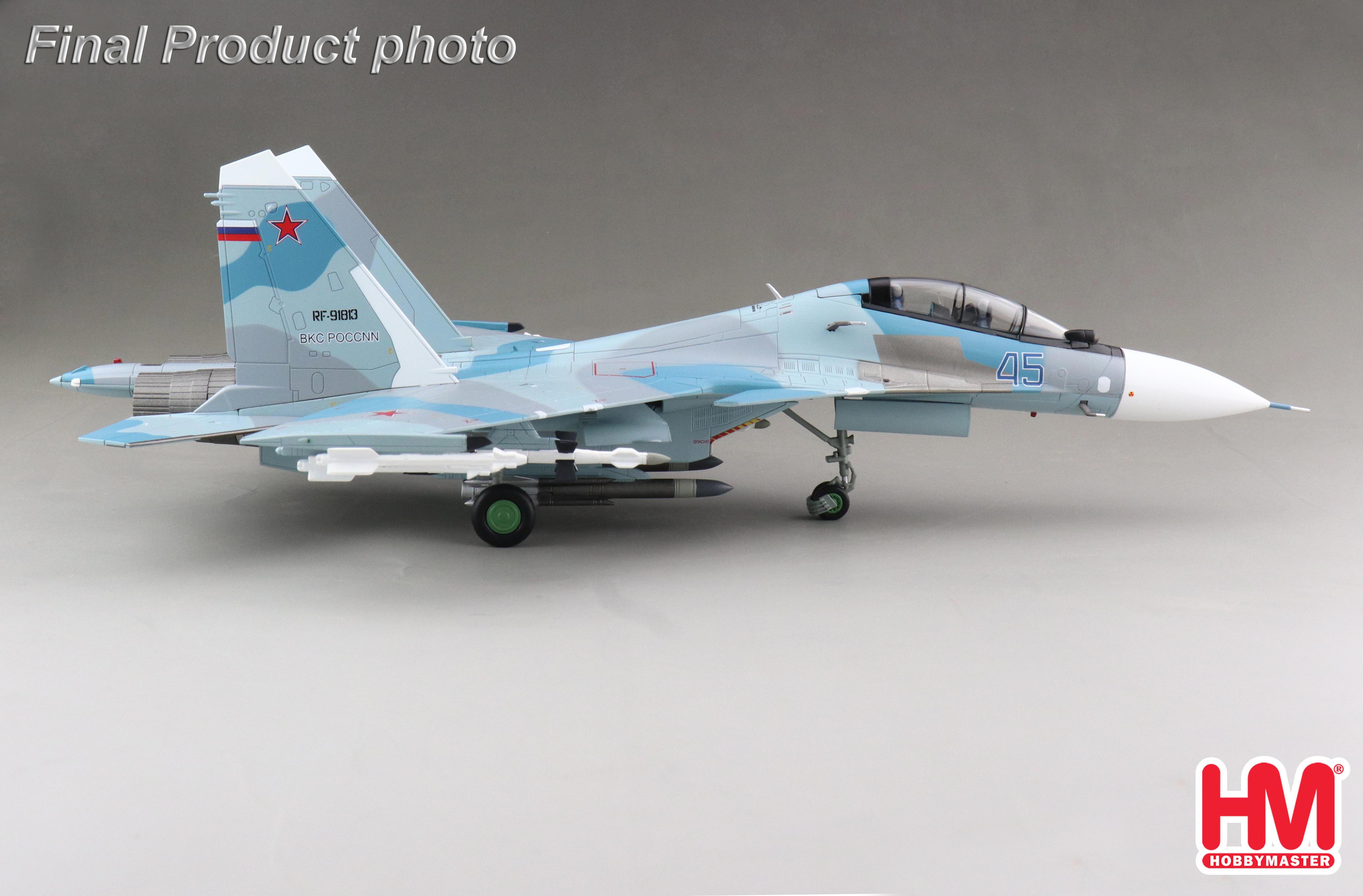 Su-30SM Flanker H Blue 45, 22 GvIAP, 11th Air and Air Defence Forces ...