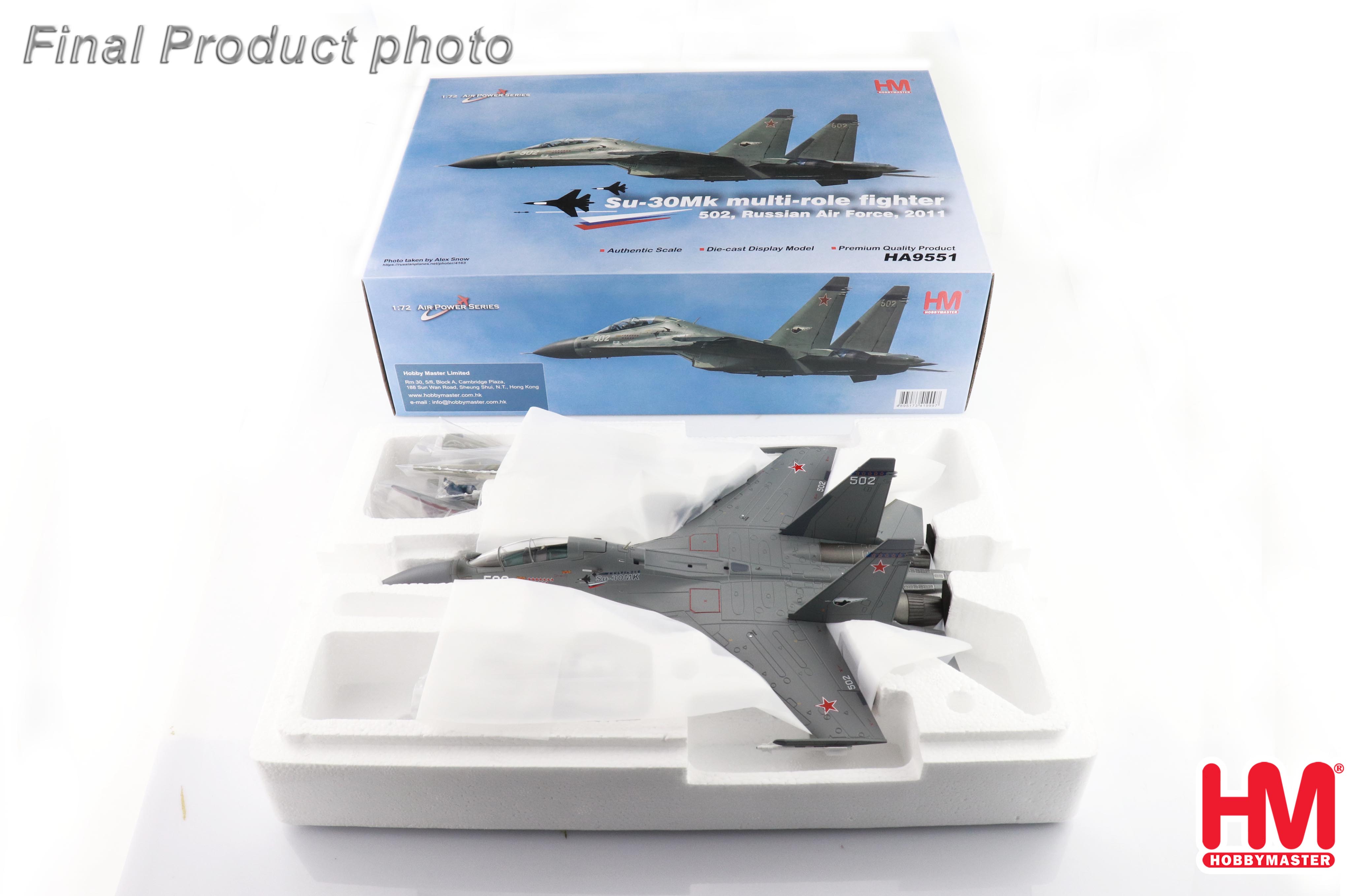 Su-30Mk multi-role fighter 502, Russian Air Force, 2011