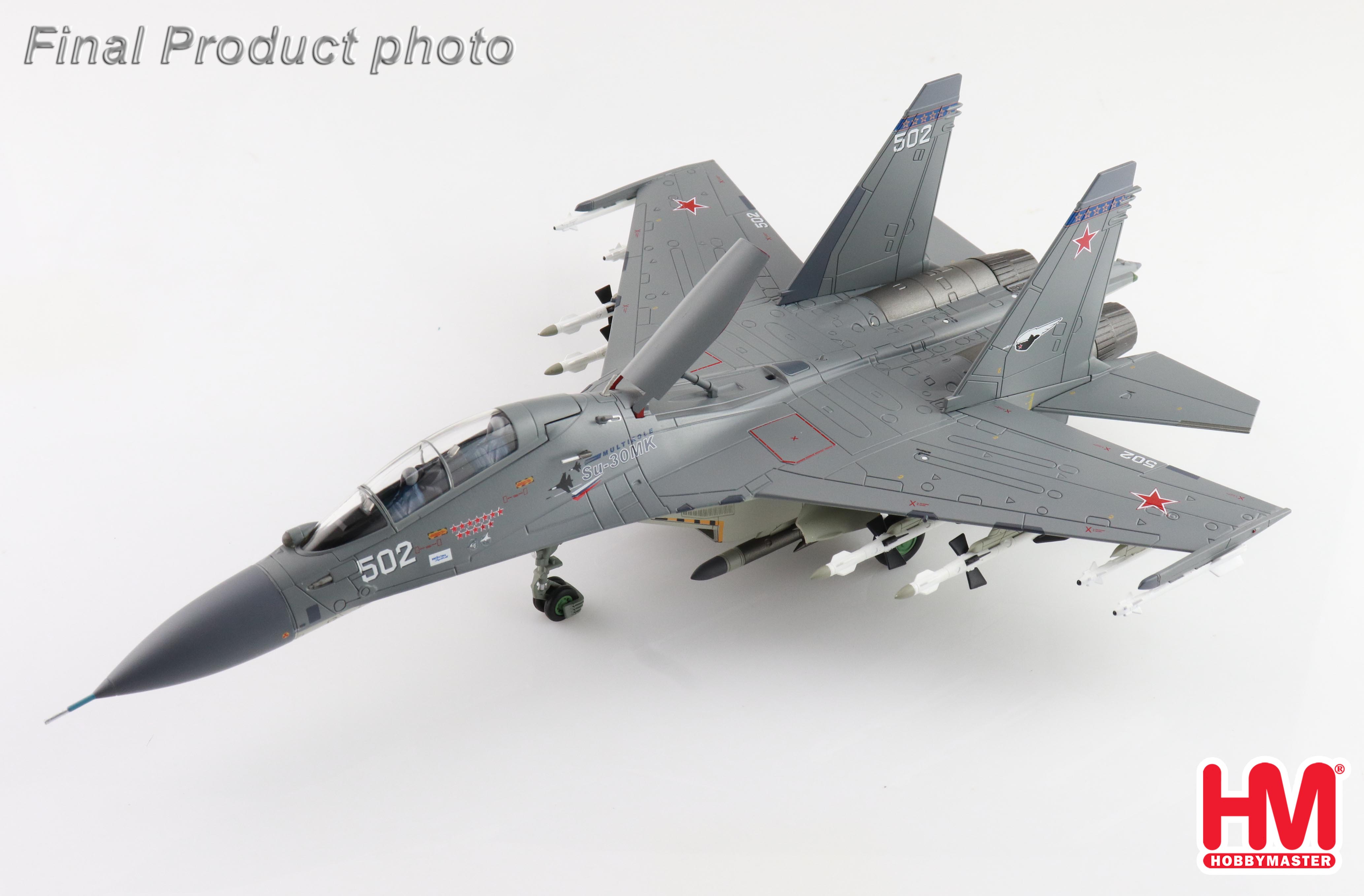 Su-30Mk multi-role fighter 502, Russian Air Force, 2011
