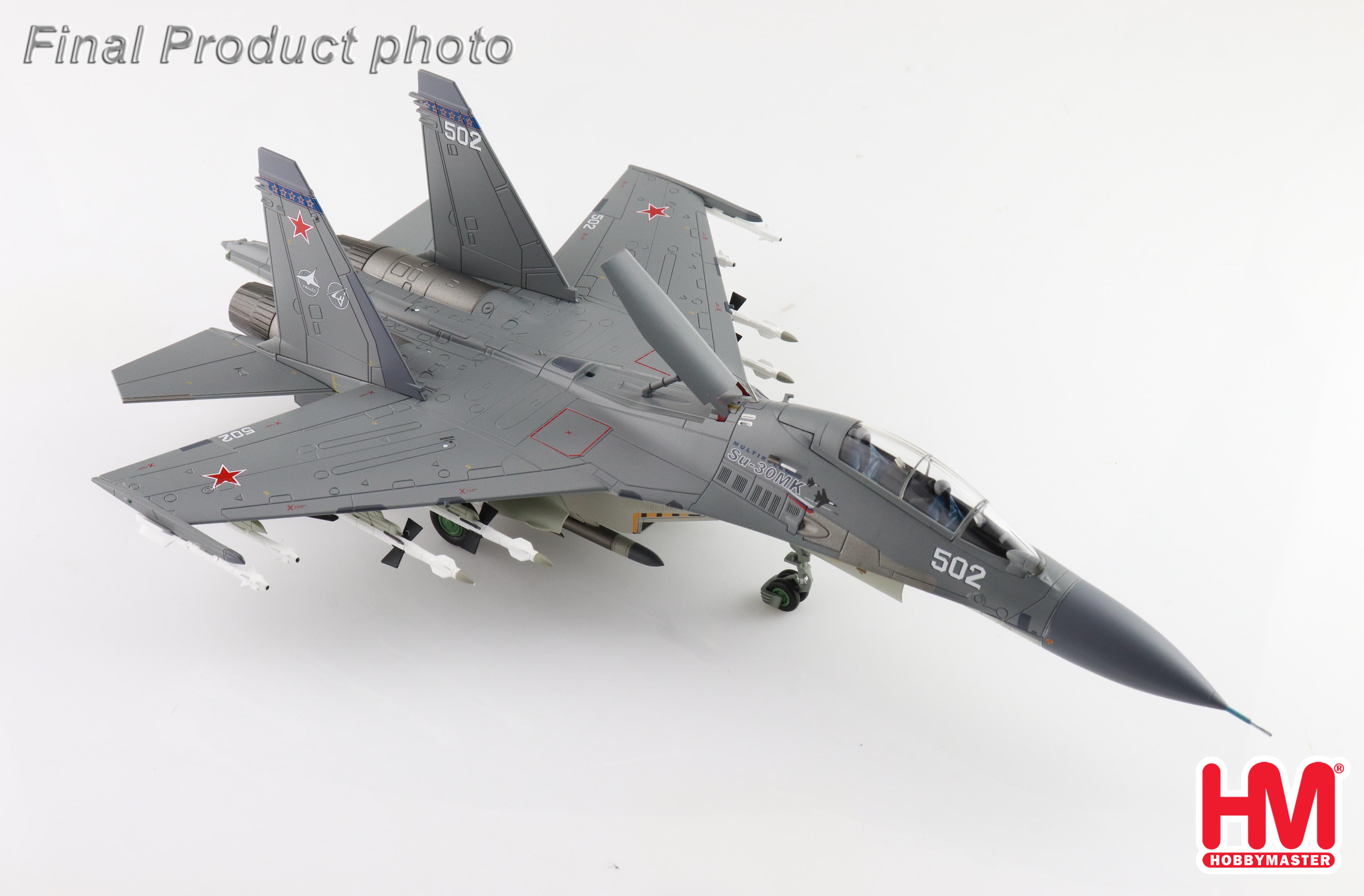 Su-30Mk multi-role fighter 502, Russian Air Force, 2011