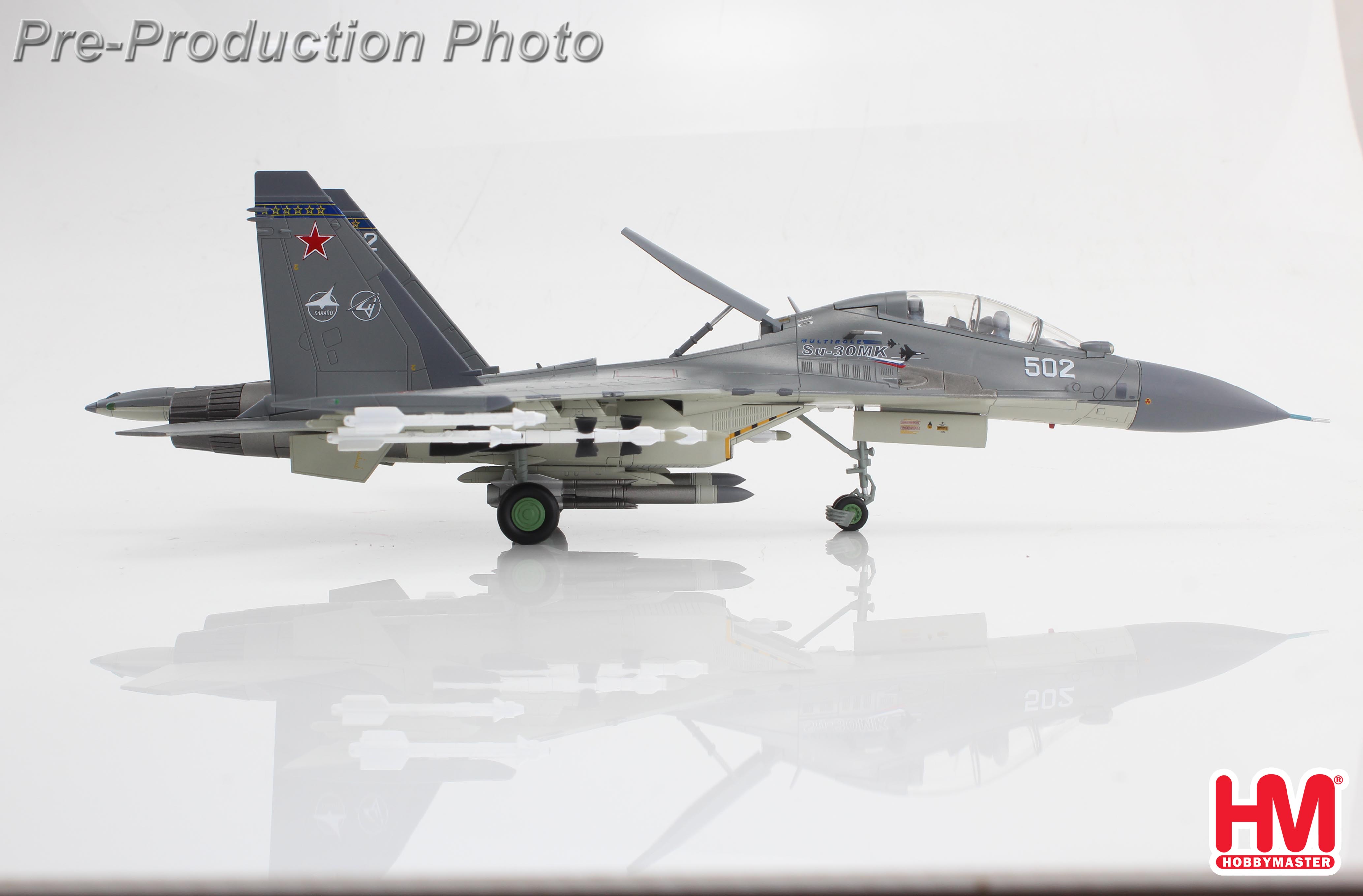 Su-30Mk multi-role fighter 502, Russian Air Force, 2011