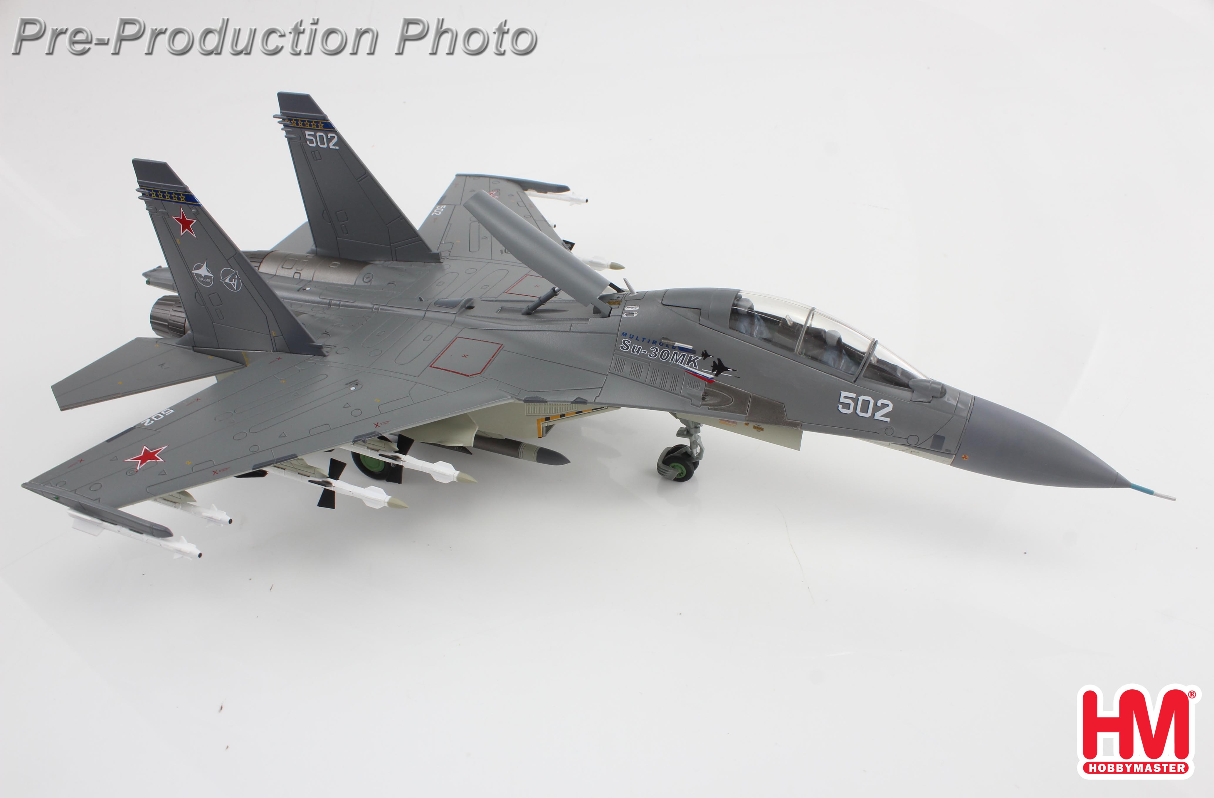 Su-30Mk multi-role fighter 502, Russian Air Force, 2011
