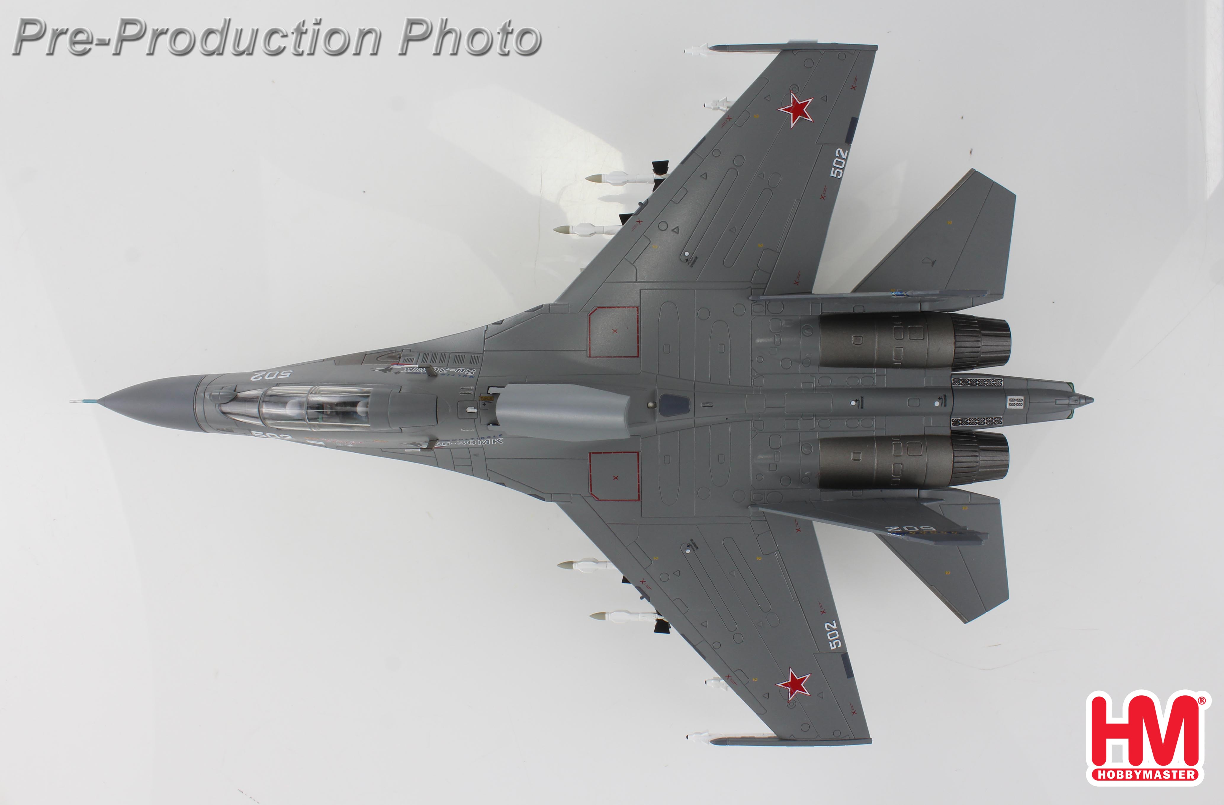 Su-30Mk multi-role fighter 502, Russian Air Force, 2011