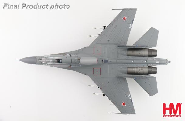 Su-30Mk multi-role fighter 502, Russian Air Force, 2011