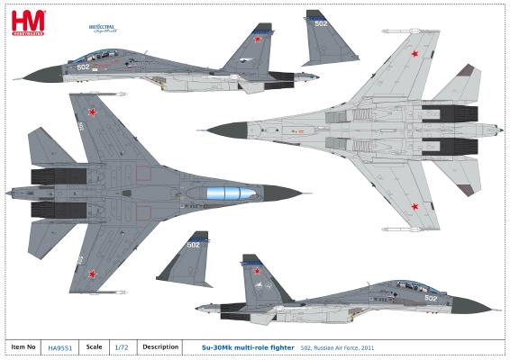 Su-30Mk multi-role fighter 502, Russian Air Force, 2011