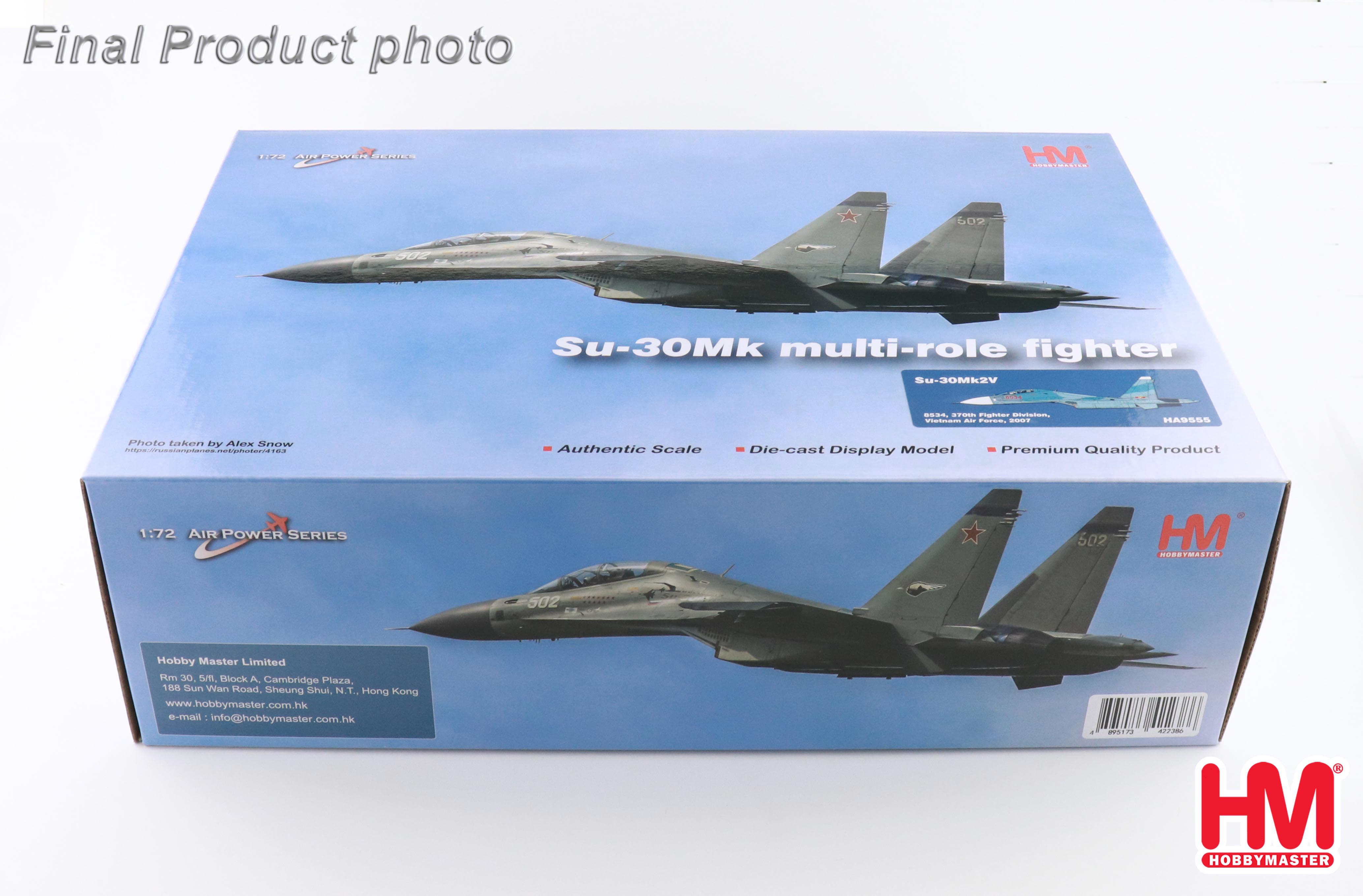 Su-30Mk2V 8534, 370th Fighter Division, Vietnam Air Force, 2007