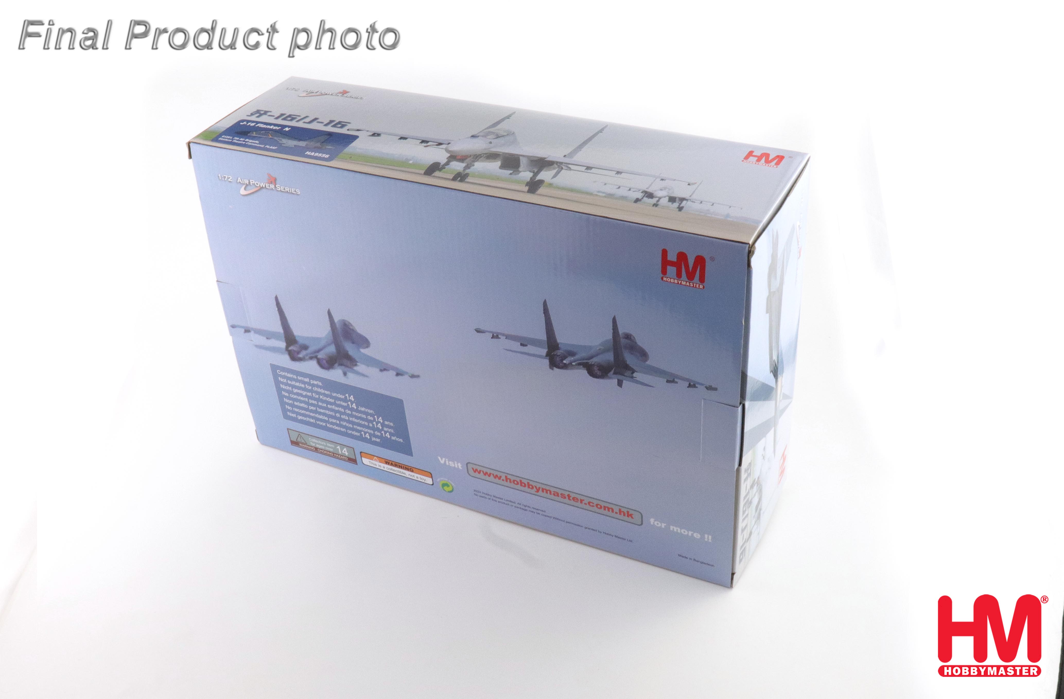 J-16 Flanker N 61281, 7th Air Brigade, Eastern Theatre Command, PLAAF