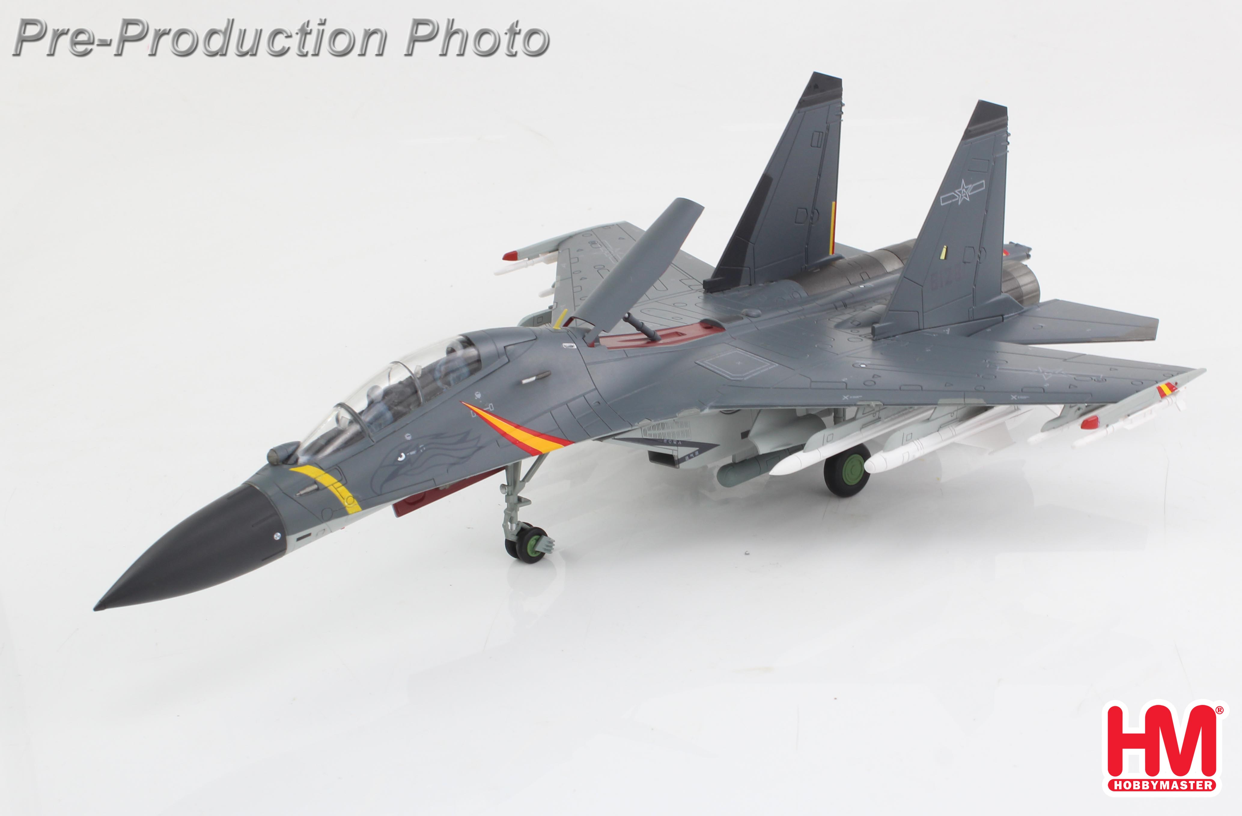 J-16 Flanker N 61281, 7th Air Brigade, Eastern Theatre Command, PLAAF