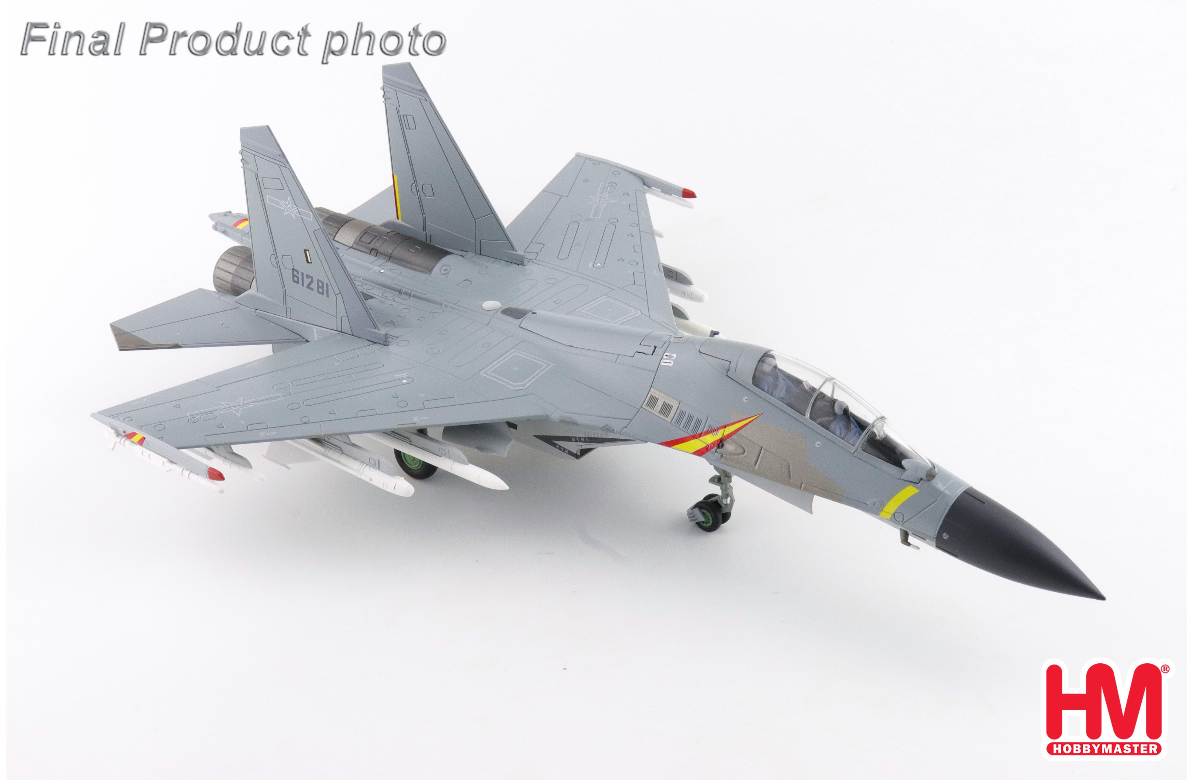 J-16 Flanker N 61281, 7th Air Brigade, Eastern Theatre Command, PLAAF