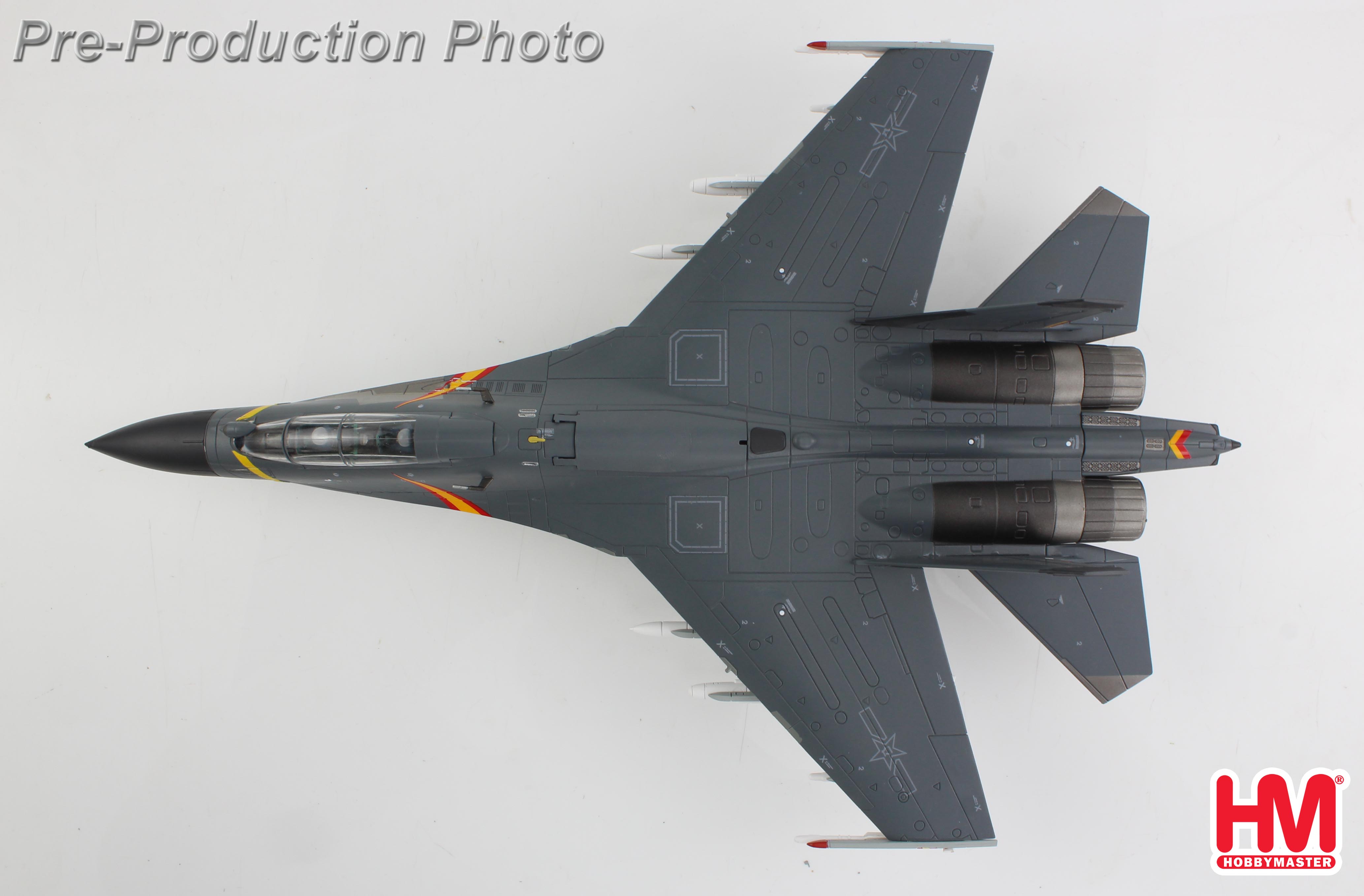J-16 Flanker N 61281, 7th Air Brigade, Eastern Theatre Command, PLAAF