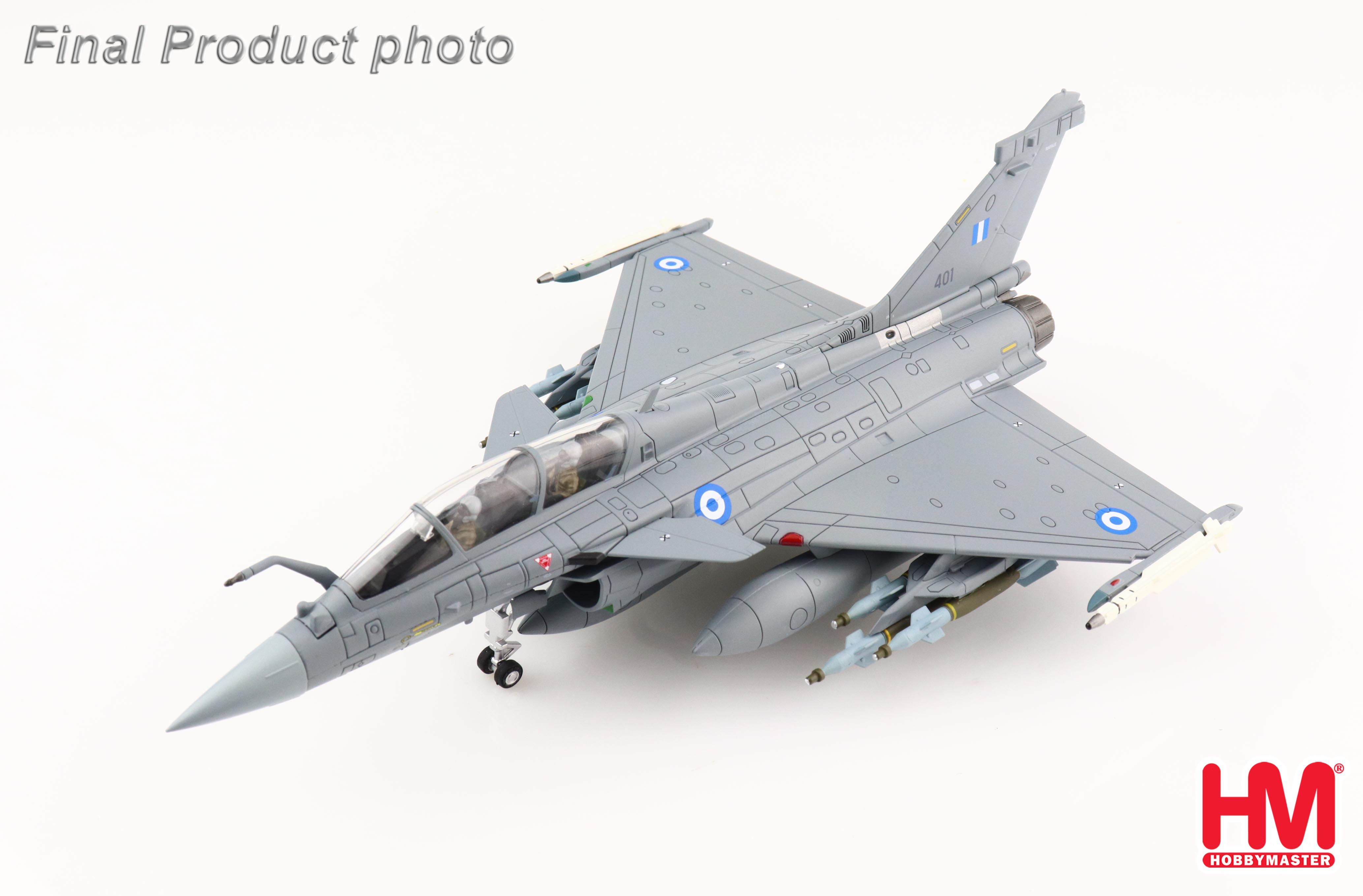Rafale