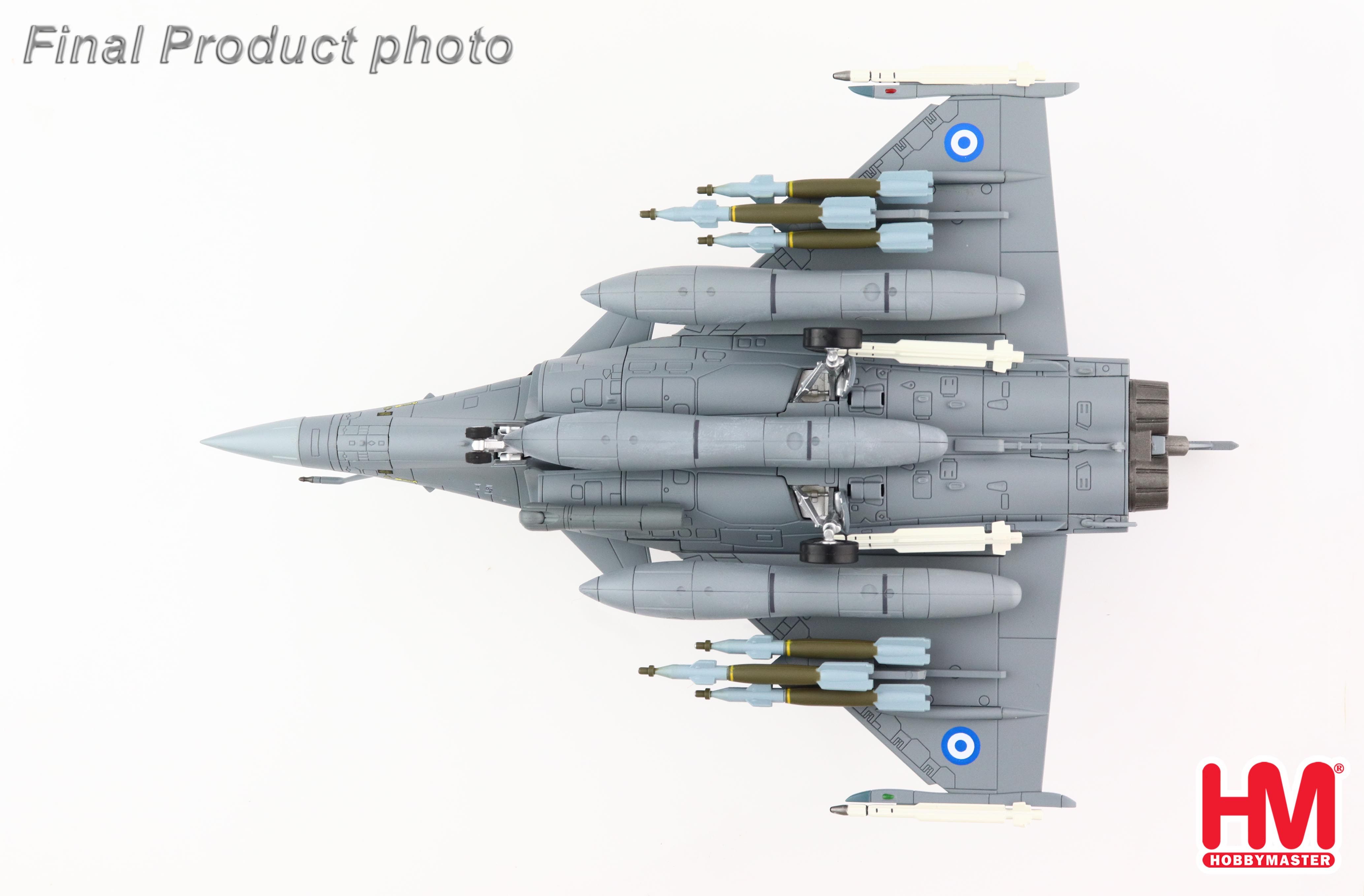 Rafale DG multirole fighter 401, 332 Mira, HAF, 2021