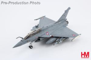 Hobby Master Archive