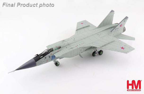 MIG-31K Foxhound D with KH-47M2 missile, 2022