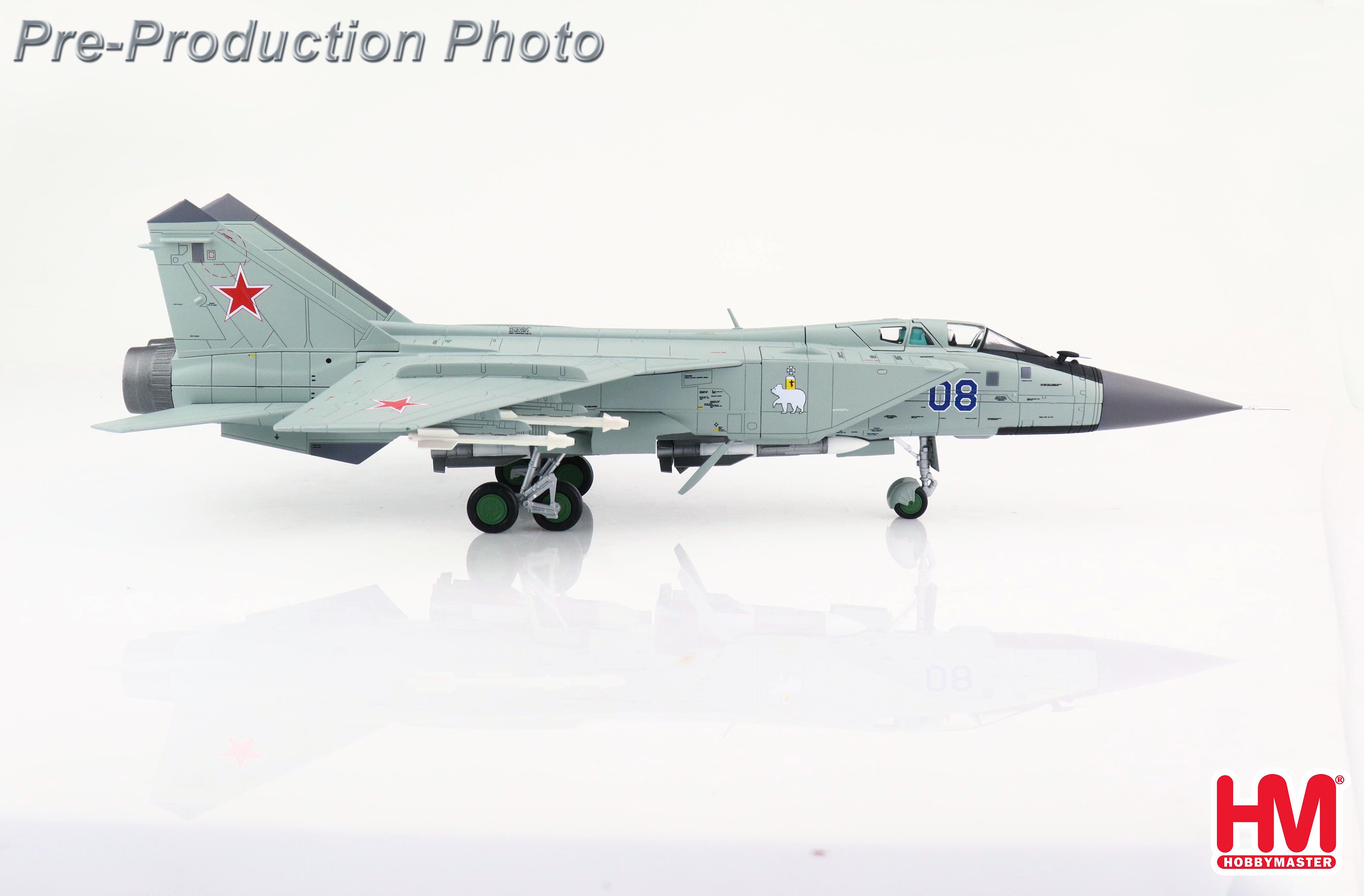 MIG-31B Foxhound Blue 08 (early version), Russian Air Force