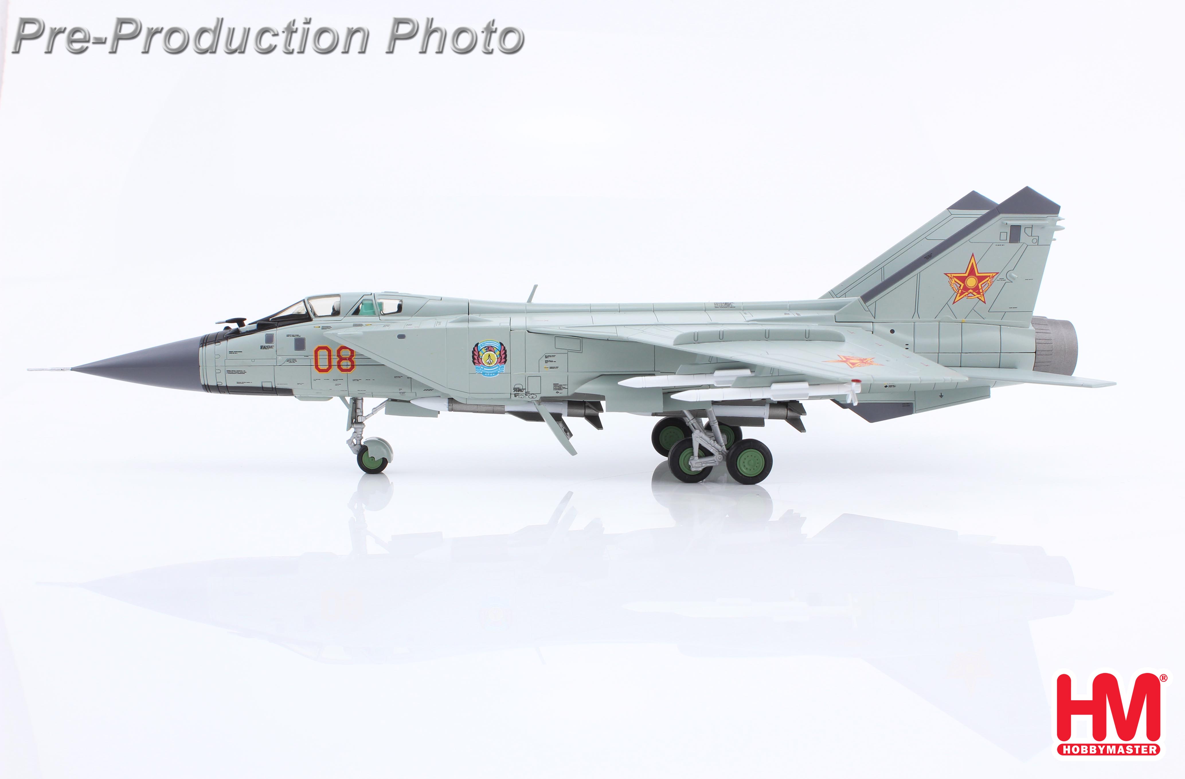 MIG-31B Red 08, Kazakhstan Air Defense Forces, 610th Air Base, Sary ...