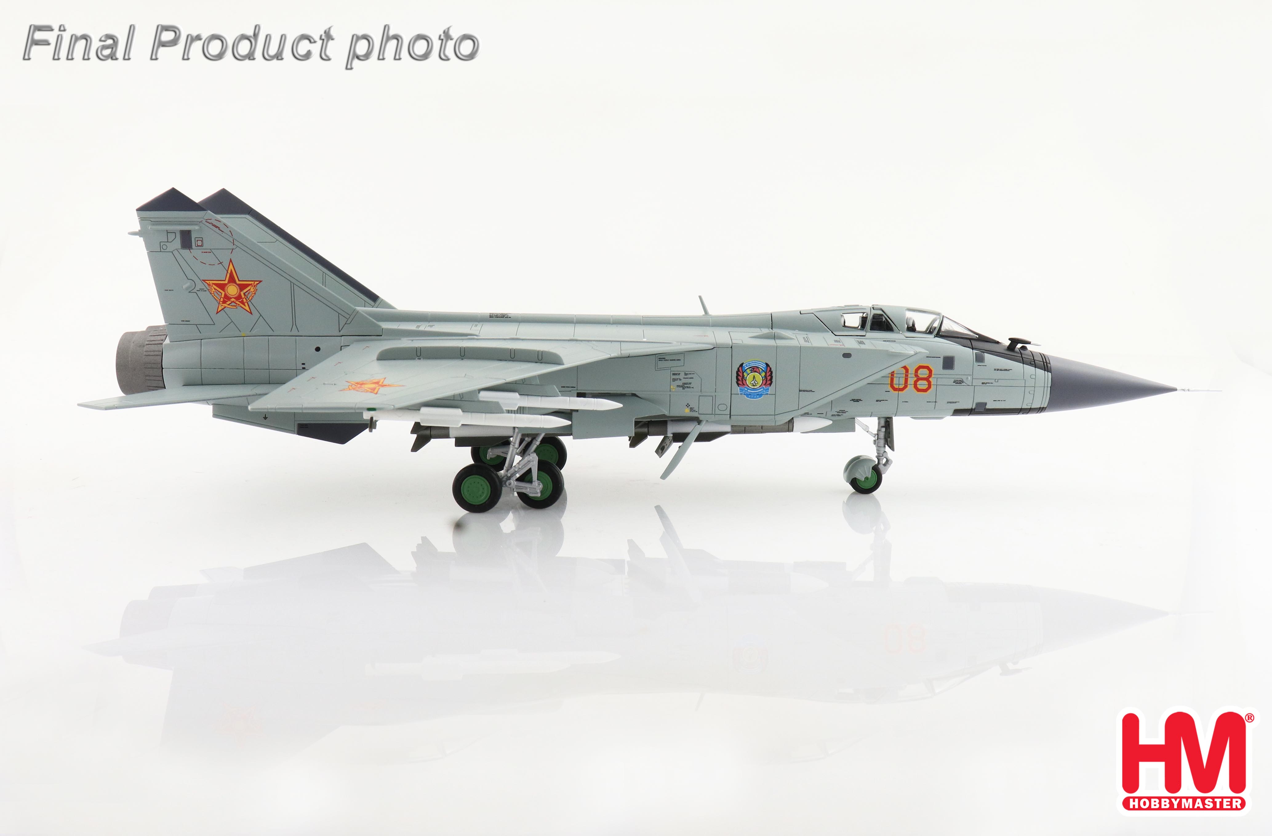 MIG-31B Red 08, Kazakhstan Air Defense Forces, 610th Air Base, Sary ...