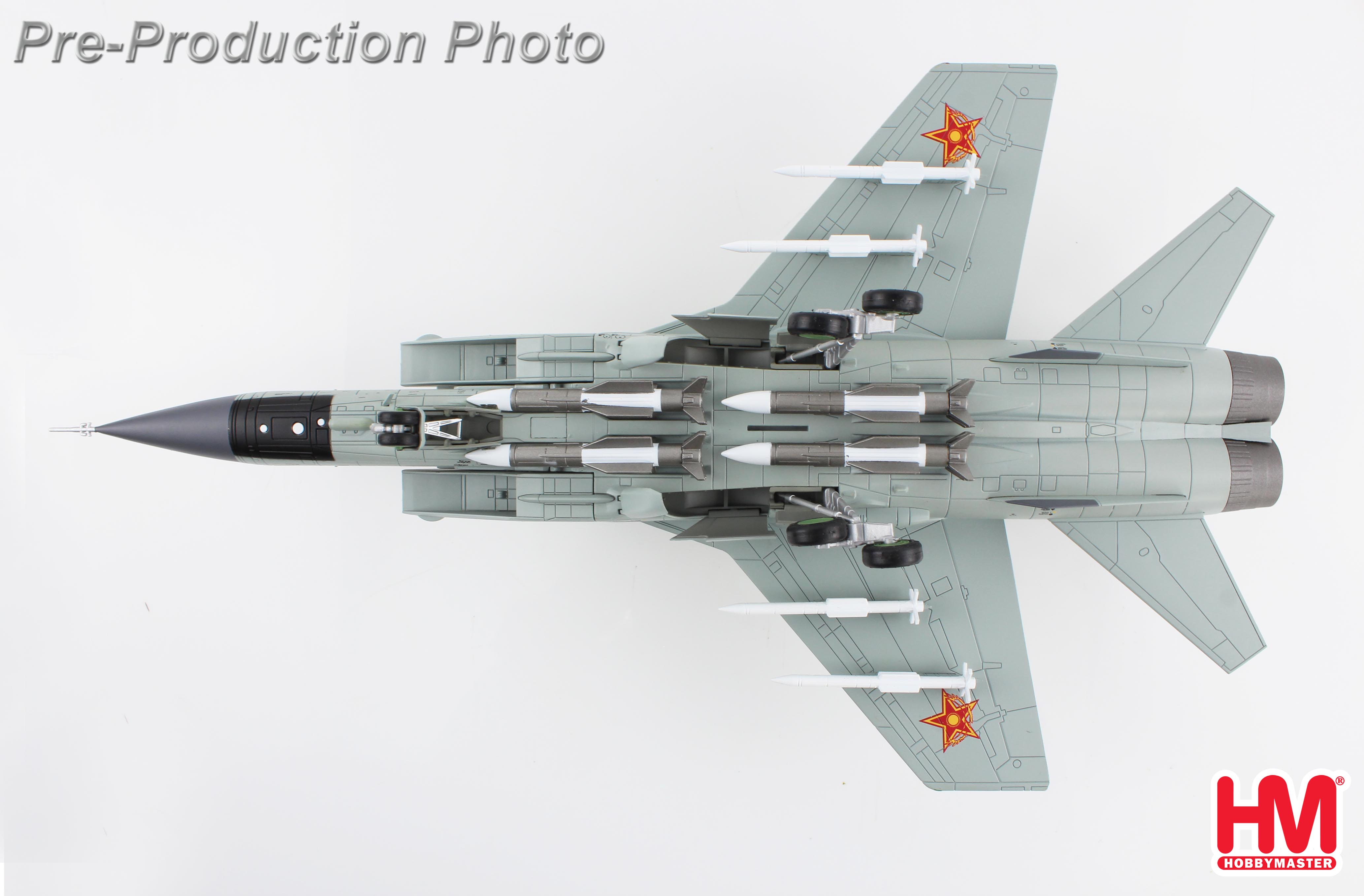 MIG-31B Red 08, Kazakhstan Air Defense Forces, 610th Air Base, Sary ...