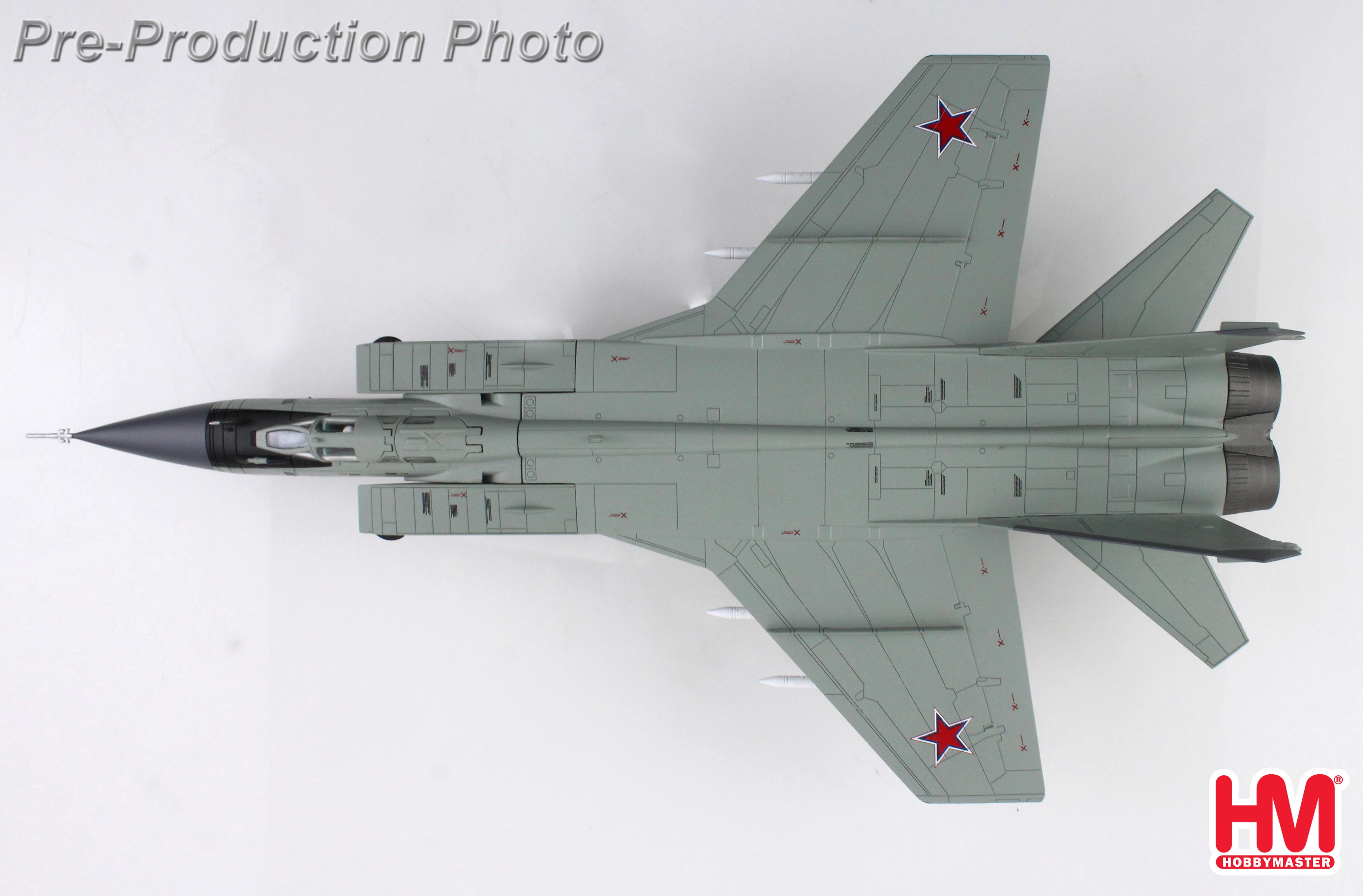 MIG-31BM "Viktor Prudnikov" Red 12, Russian Air Force, 2017