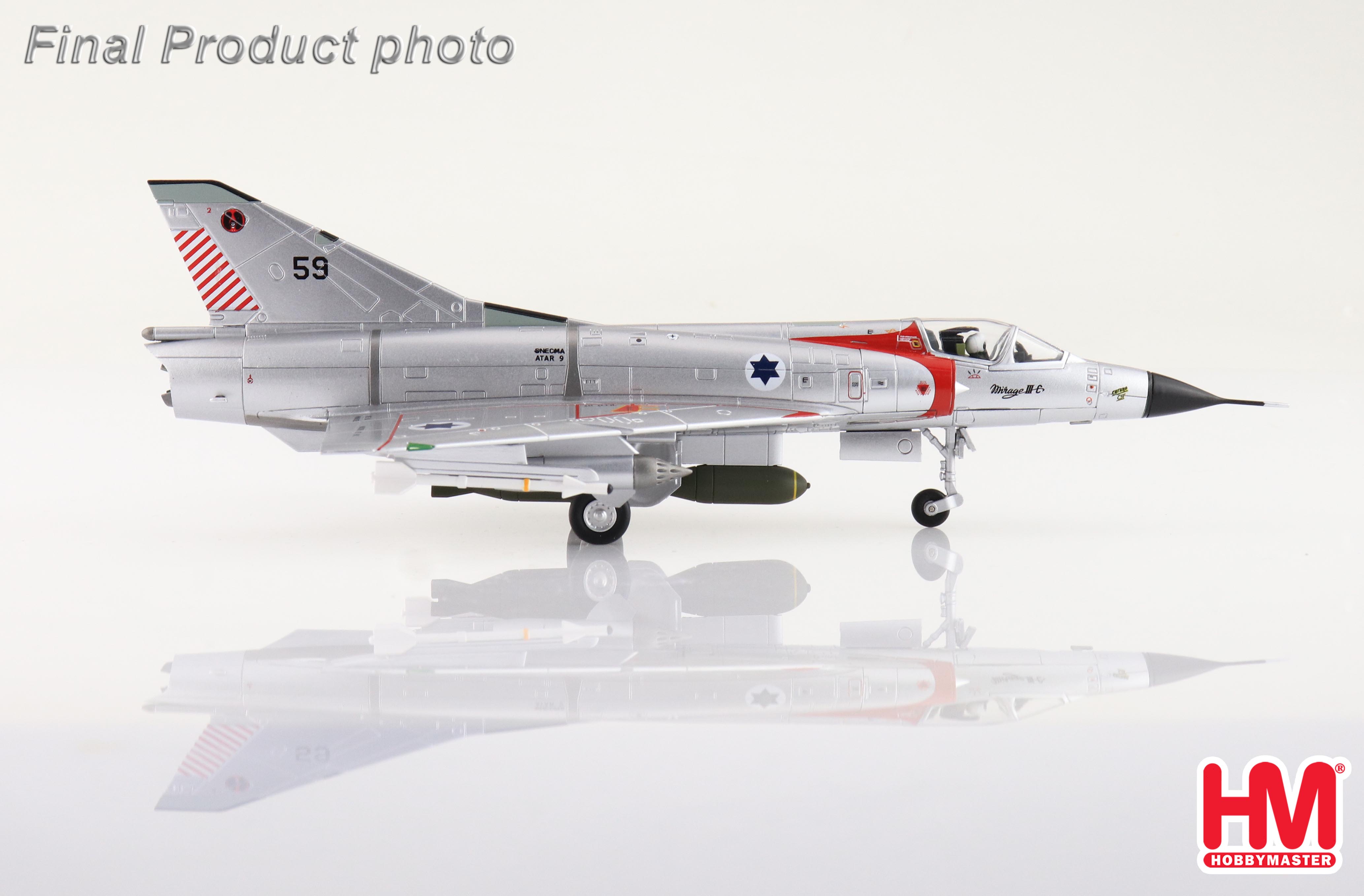 Mirage IIICJ "first Shahak kill" No. 59, flown by Yoram Agmon, 101 ...