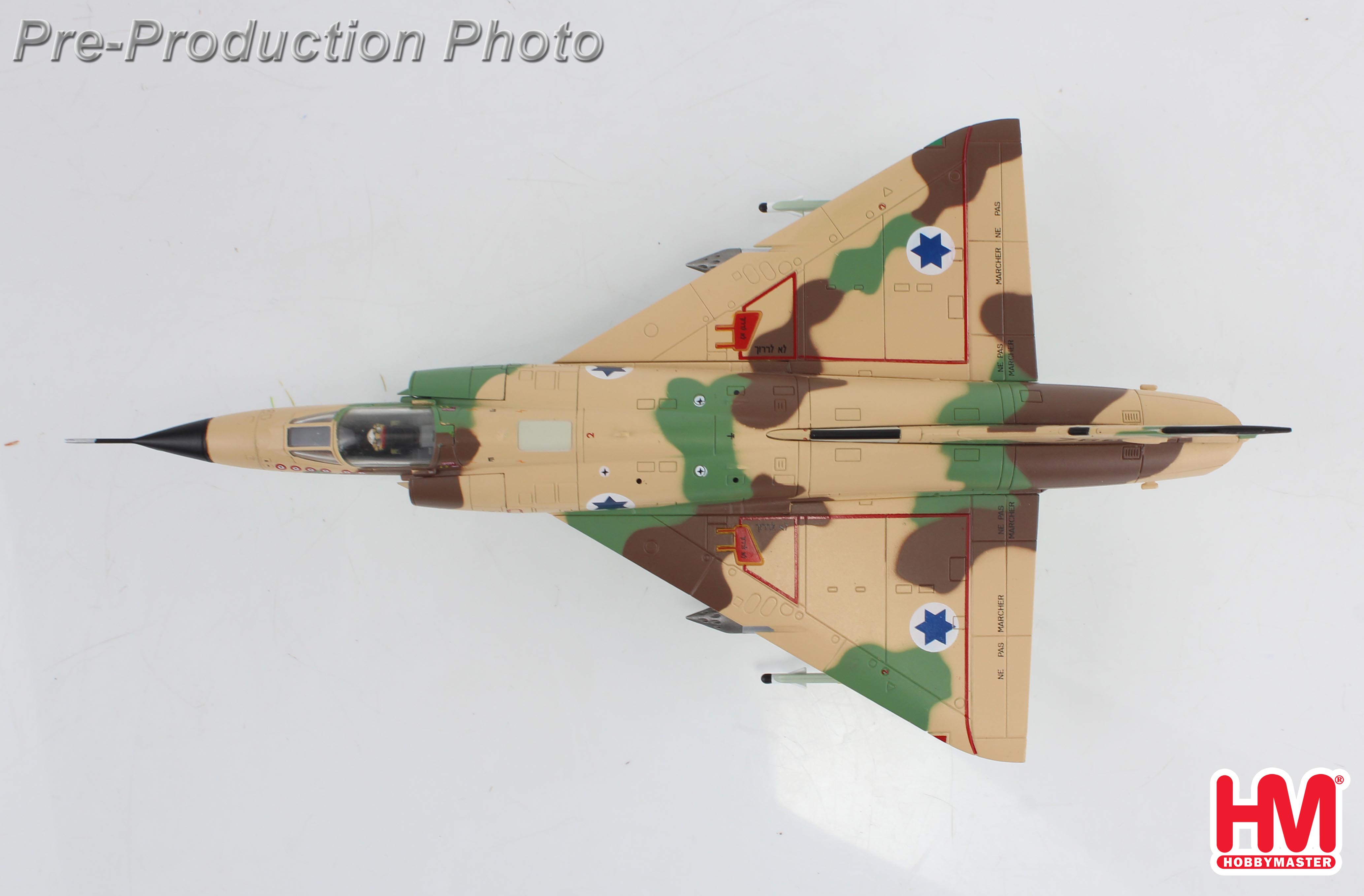 Mirage IIICJ 768, The "First Jet" Squadron, Ramat David AB, Dec 1970