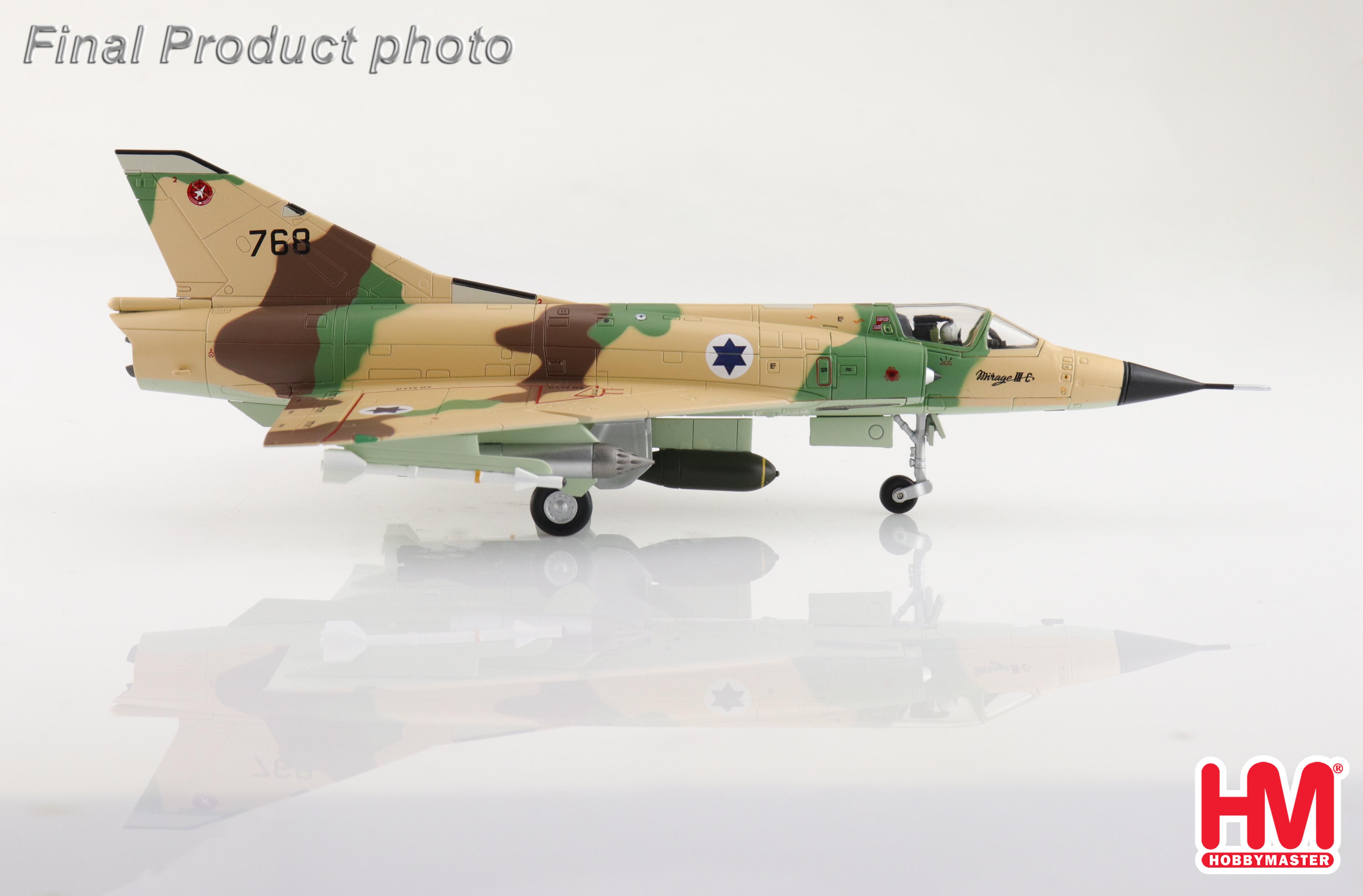 Mirage IIICJ 768, The "First Jet" Squadron, Ramat David AB, Dec 1970