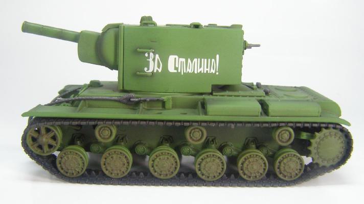 Soviet KV-2 Tank "For Stalin"