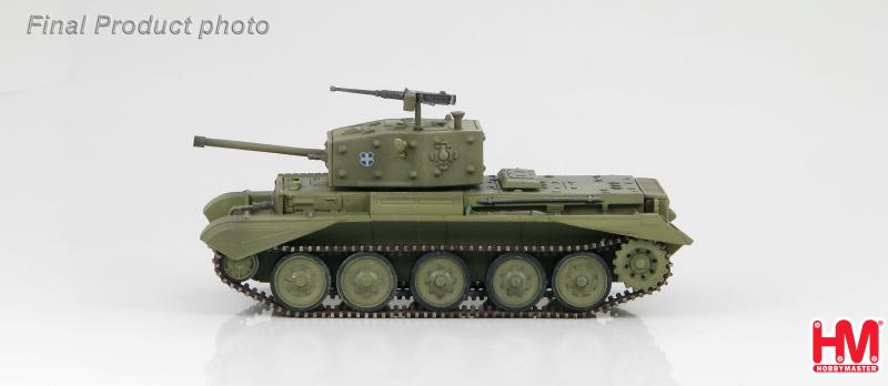 Centaur I (Cruiser Mk.VIII) (A27L) Hellenic Army, Macedonia 1957