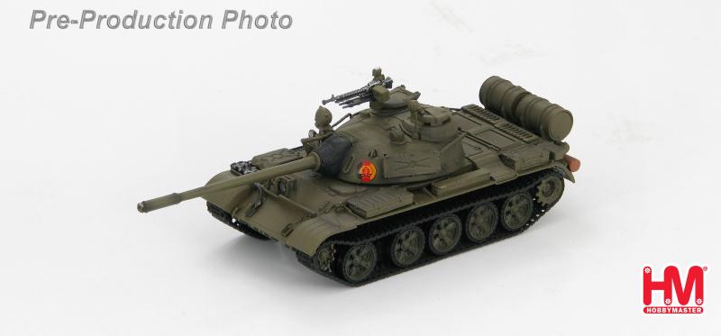 T-55 East German Army